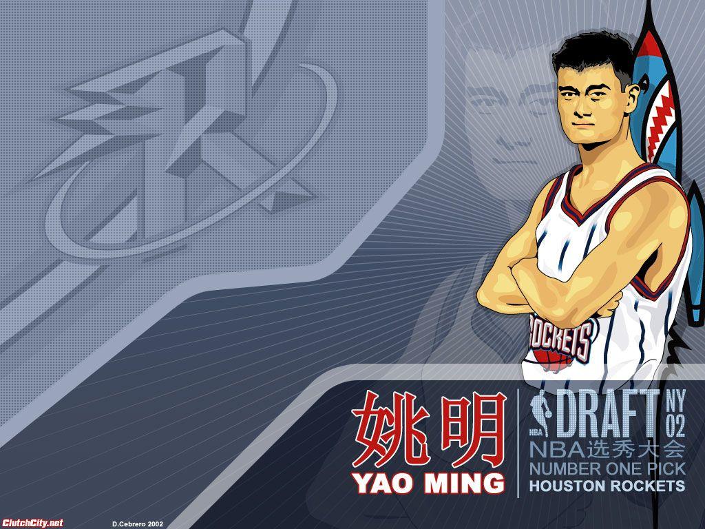 Yao Ming Wallpapers - Top Free Yao Ming Backgrounds - WallpaperAccess