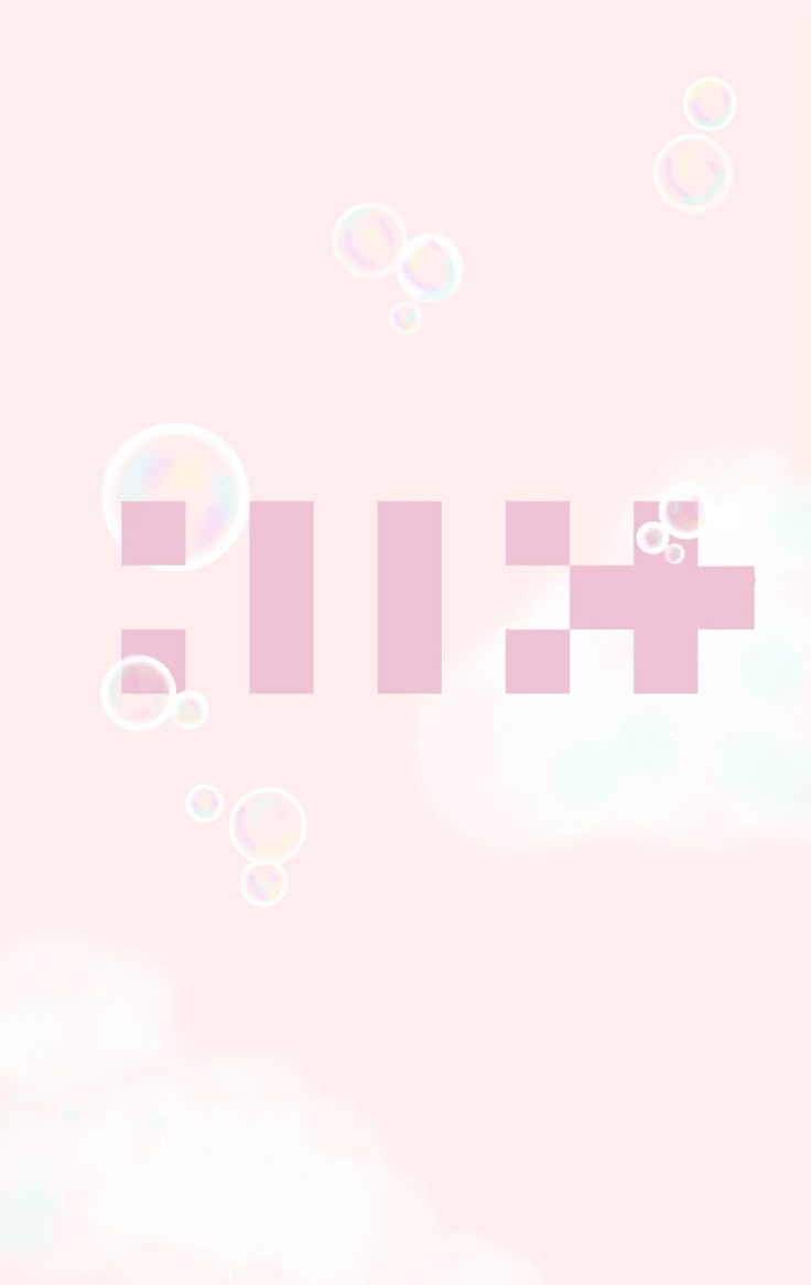 ILLIT Logo Wallpapers - Top Free ILLIT Logo Backgrounds - WallpaperAccess