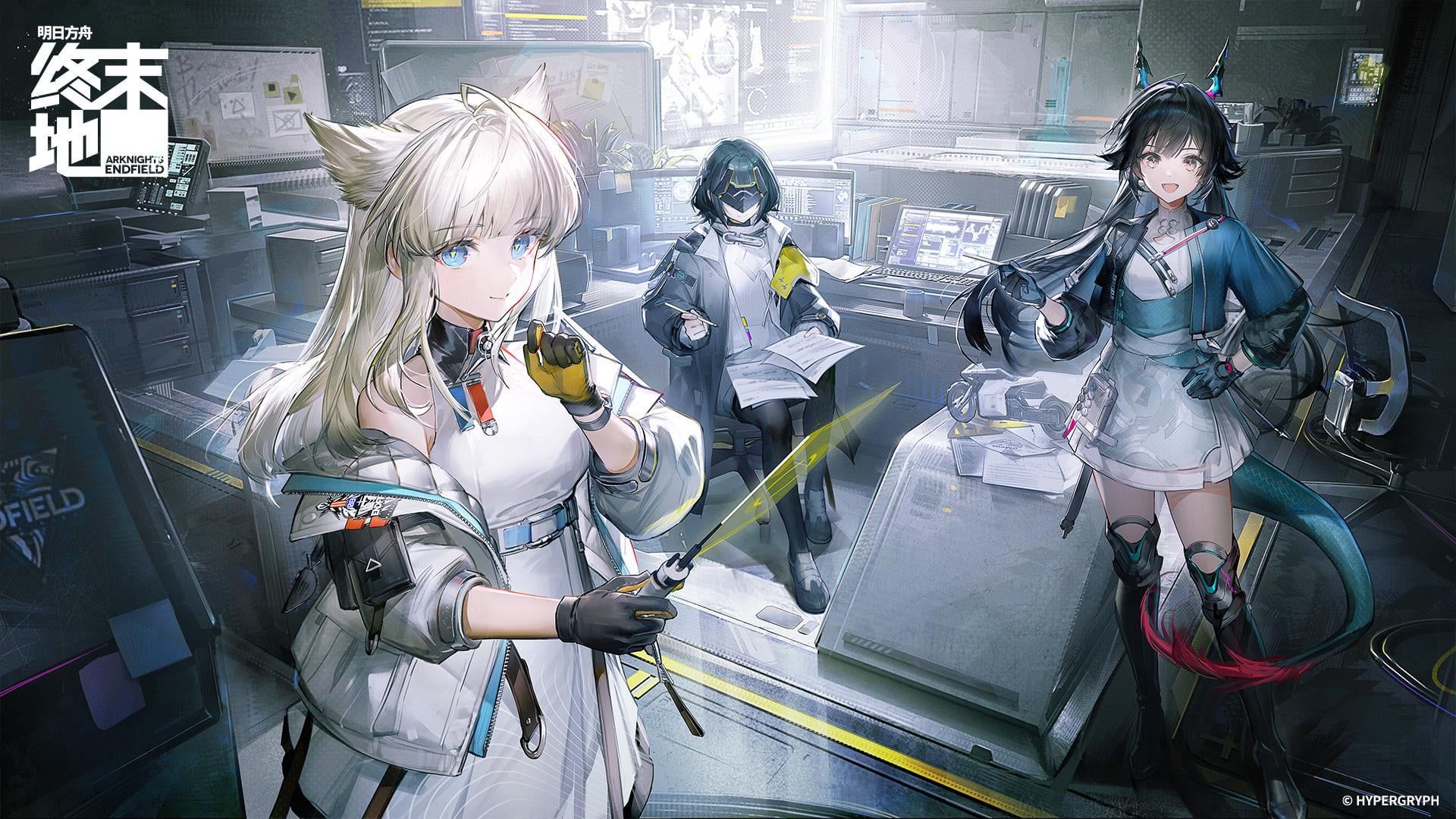 Arknights: Endfield Wallpapers - Top Free Arknights: Endfield ...