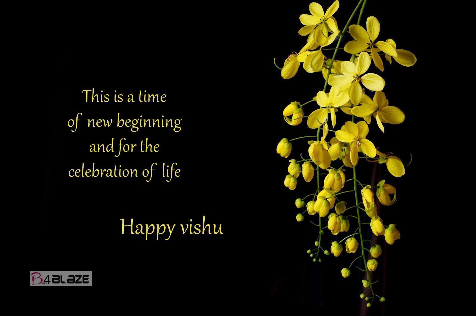 Vishu Wallpapers - Top Free Vishu Backgrounds - WallpaperAccess