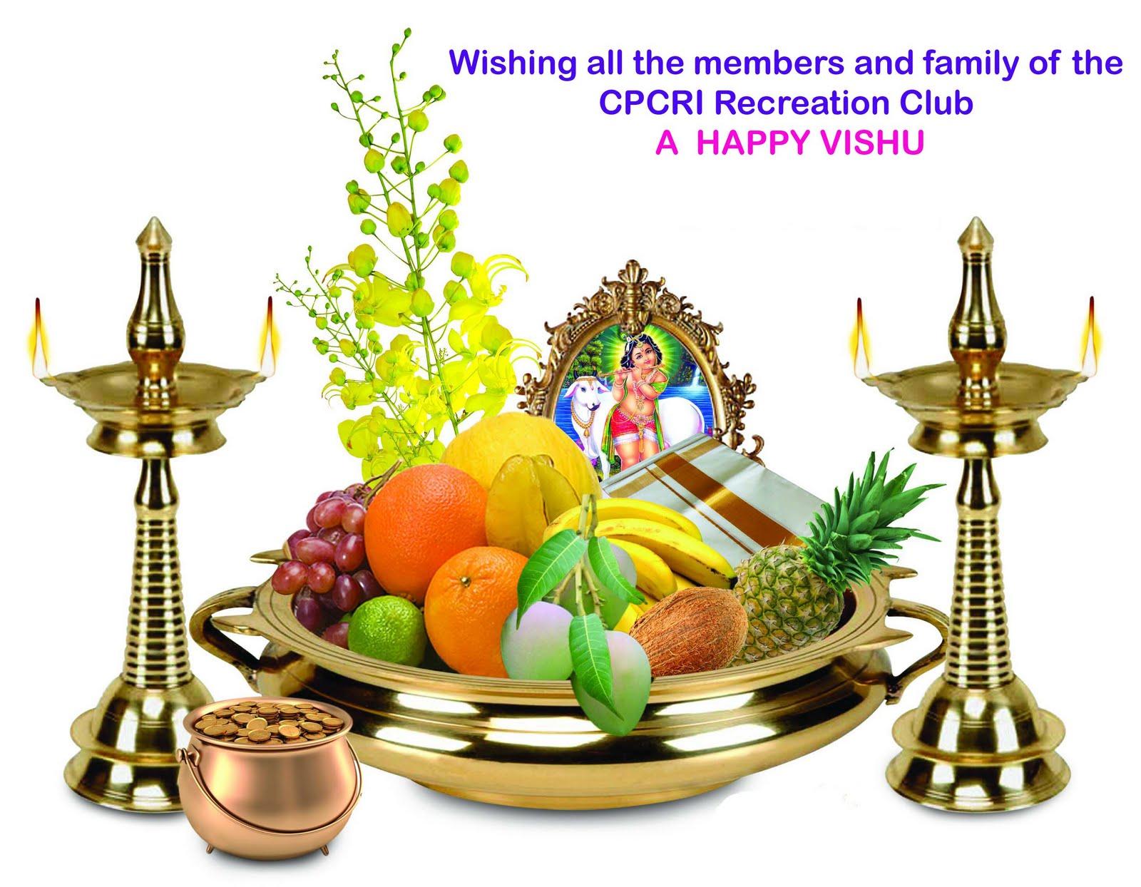 Vishu Wallpapers - Top Free Vishu Backgrounds - WallpaperAccess