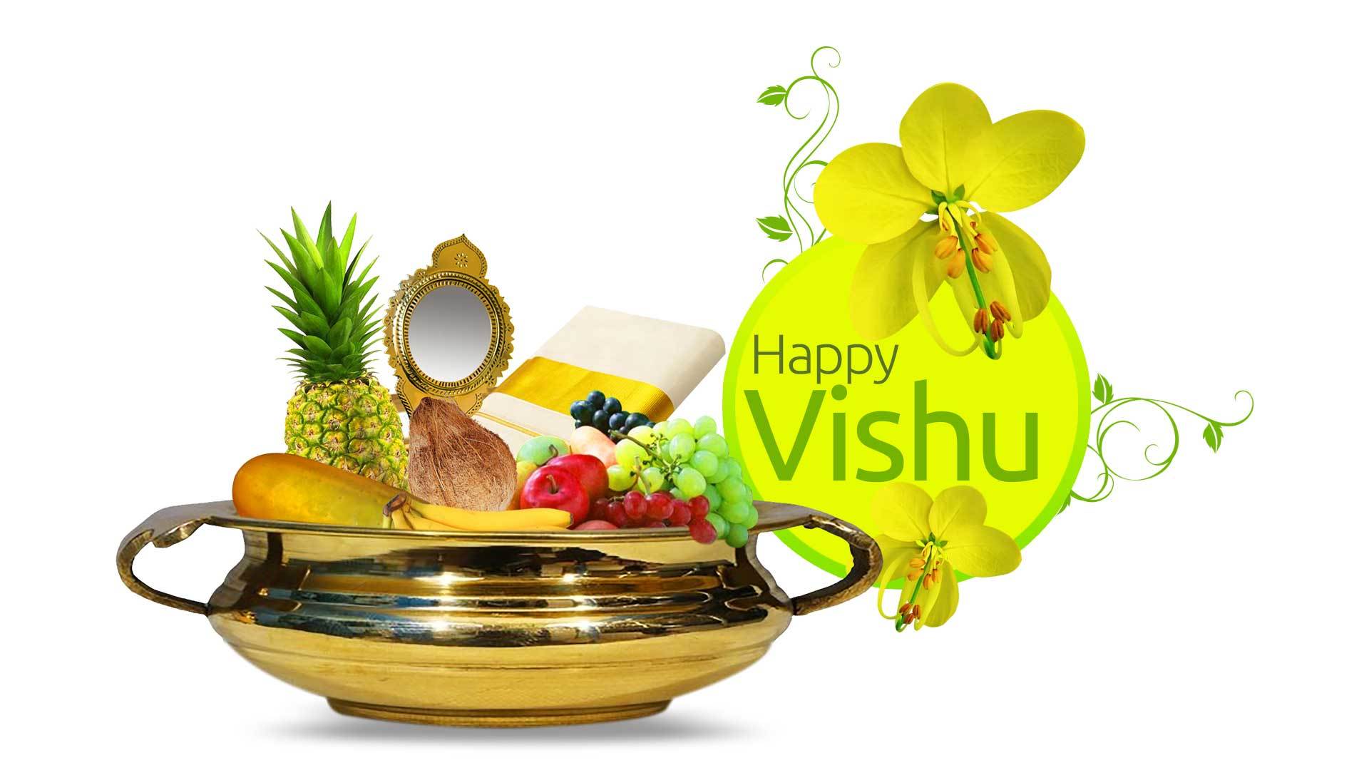 Vishu Wallpapers - Top Free Vishu Backgrounds - WallpaperAccess
