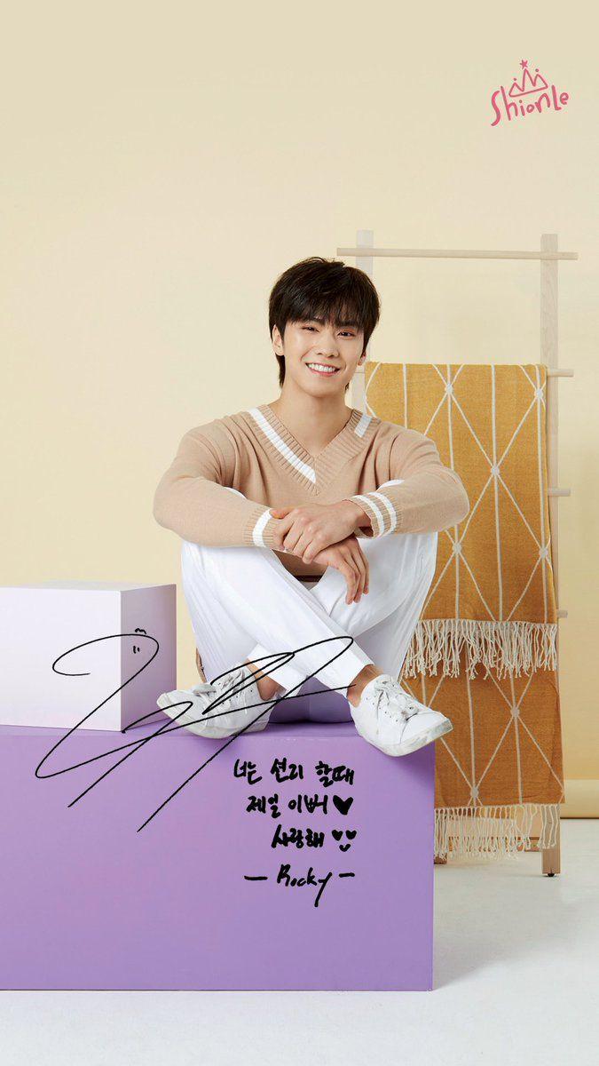 Astro Rocky Wallpapers - Top Free Astro Rocky Backgrounds - WallpaperAccess