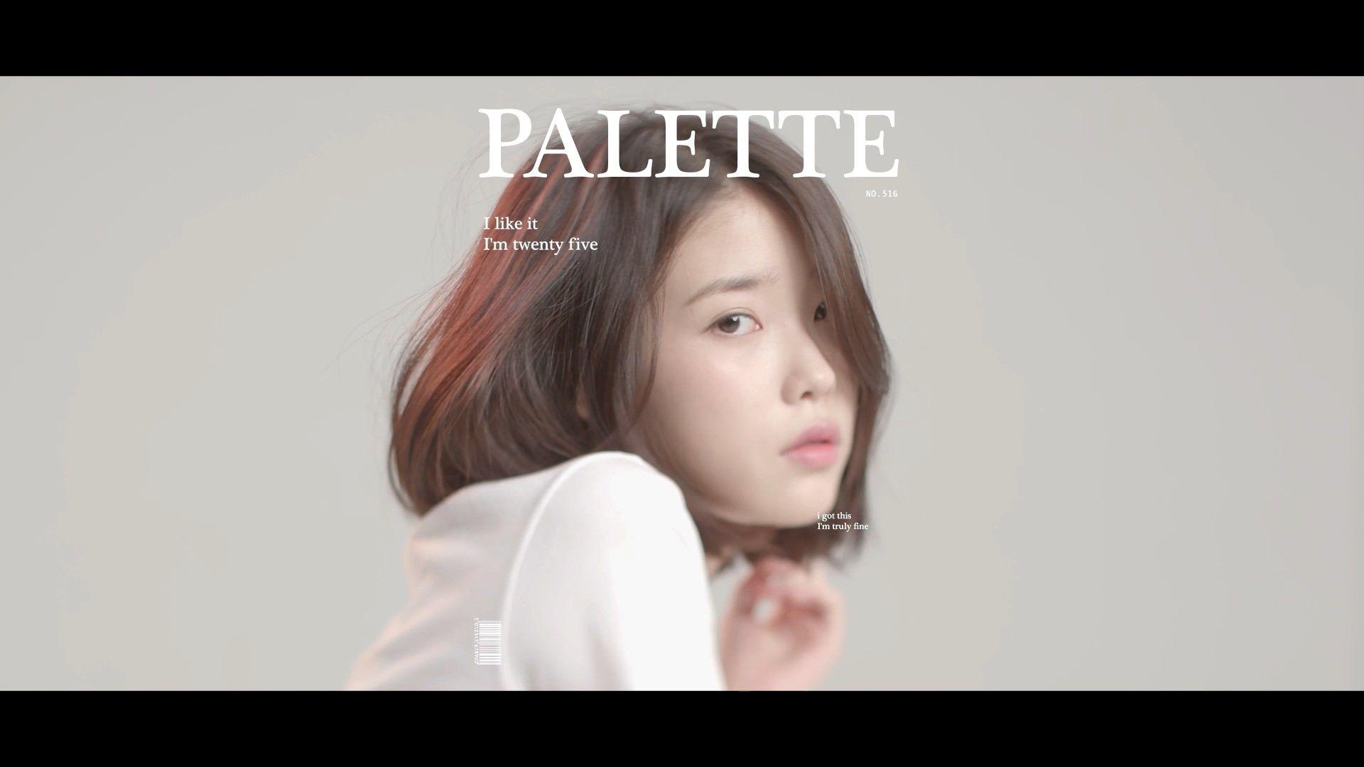 IU Palette Wallpapers - Top Free IU Palette Backgrounds - WallpaperAccess