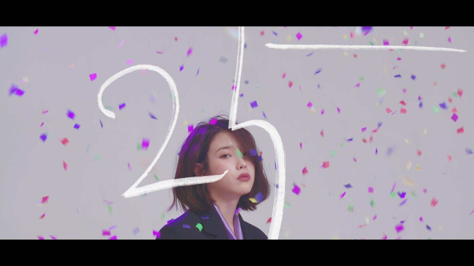 IU Palette Wallpapers - Top Free IU Palette Backgrounds - WallpaperAccess