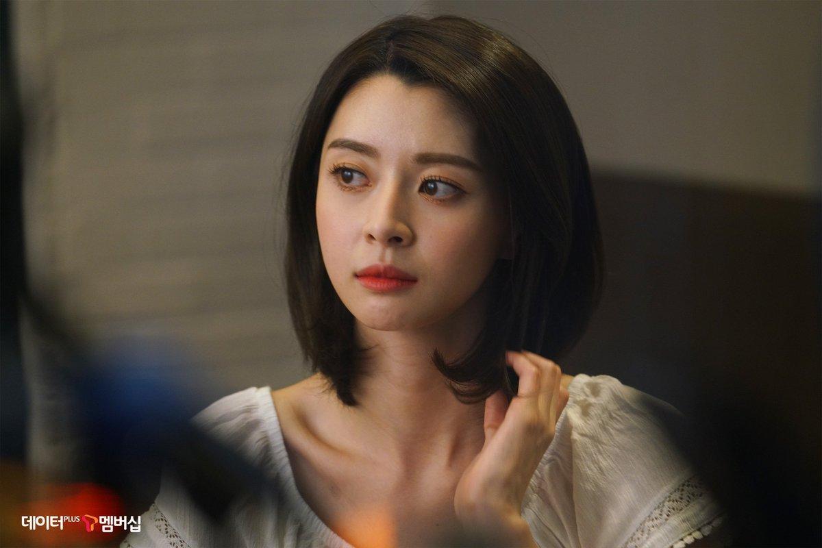 Kwon Nara Wallpapers - Top Free Kwon Nara Backgrounds - WallpaperAccess