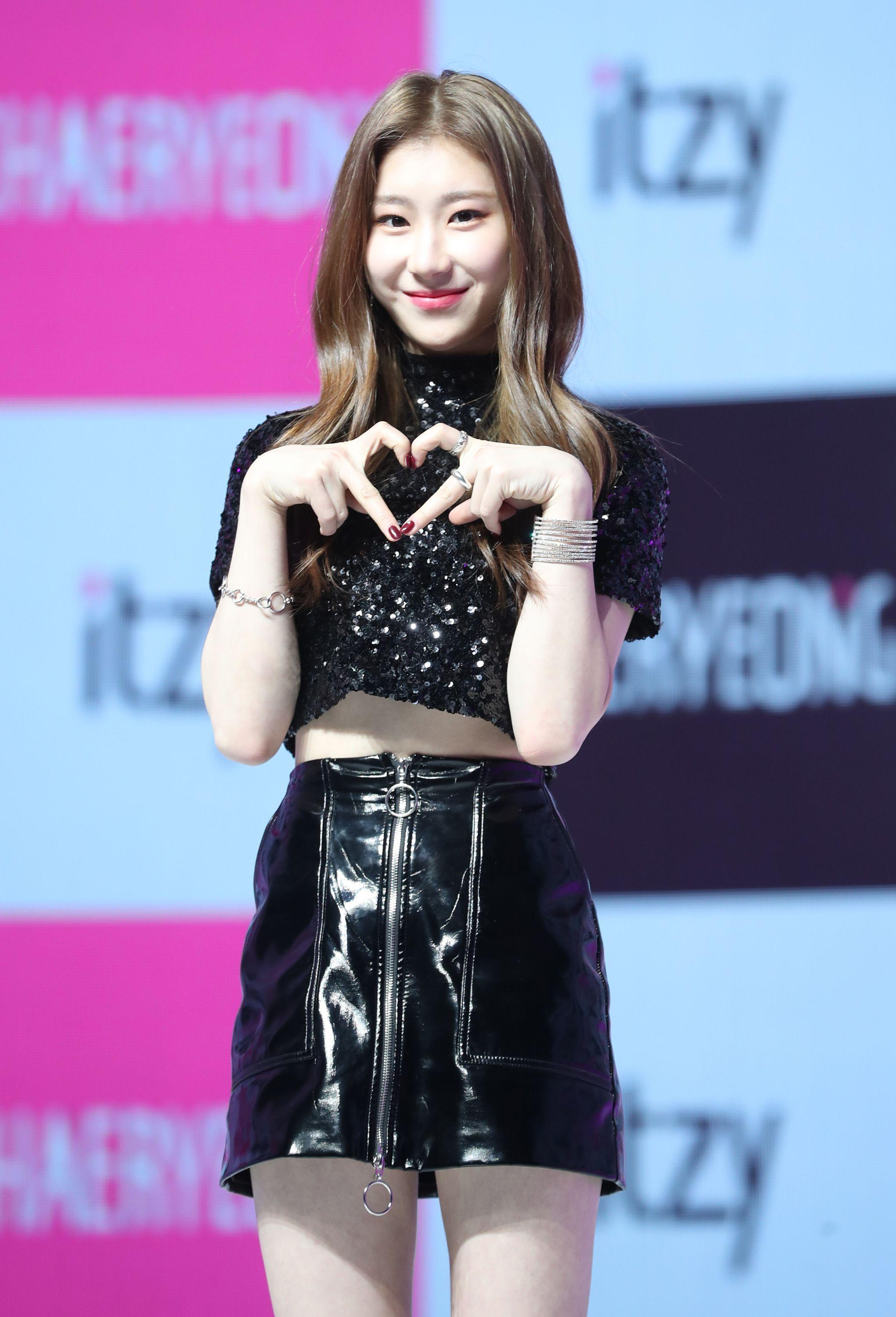 Lee Chae-ryeong Wallpapers - Top Free Lee Chae-ryeong Backgrounds ...