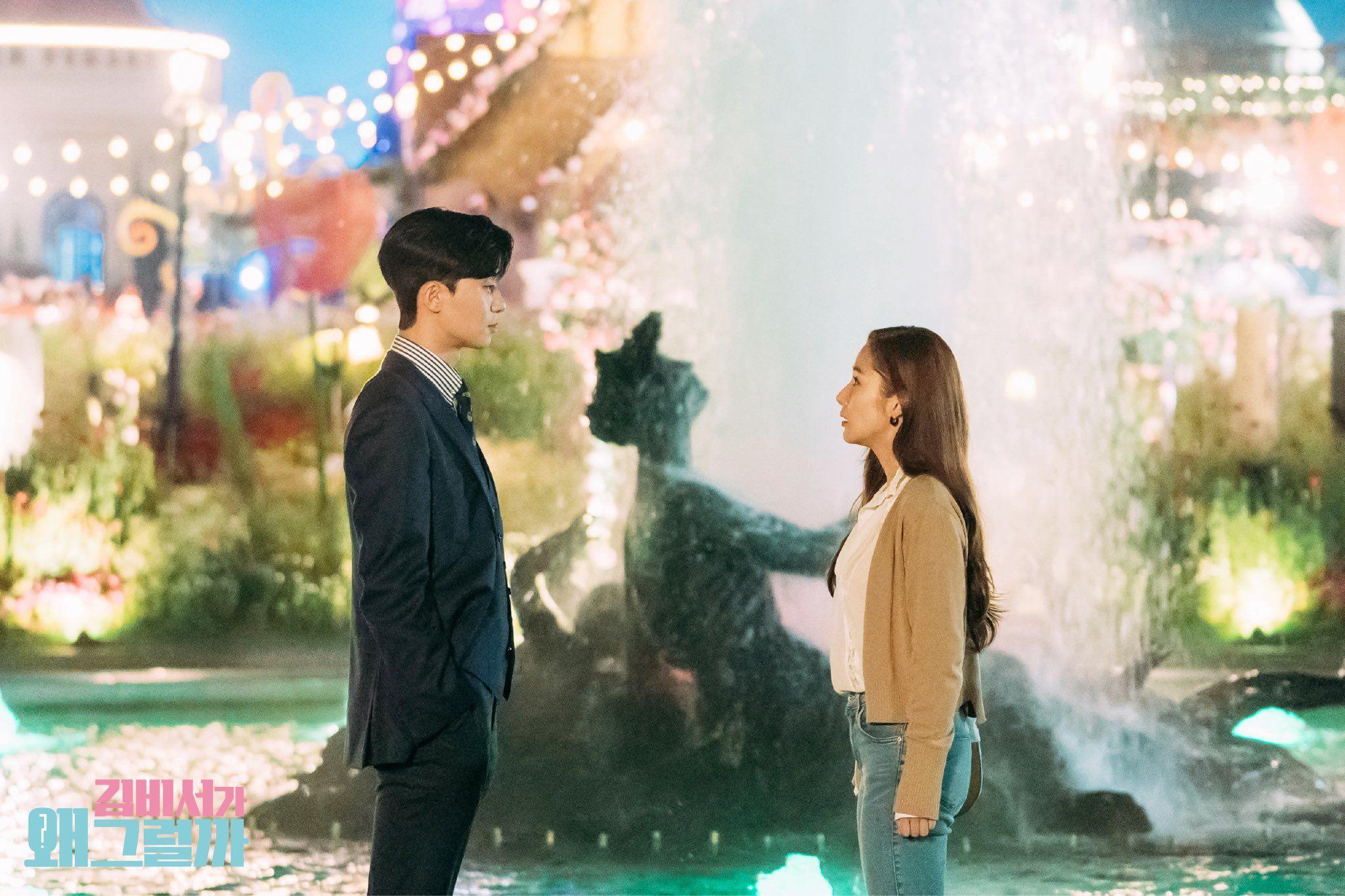 What's Wrong With Secretary Kim Wallpapers - Top Free What's Wrong With ...