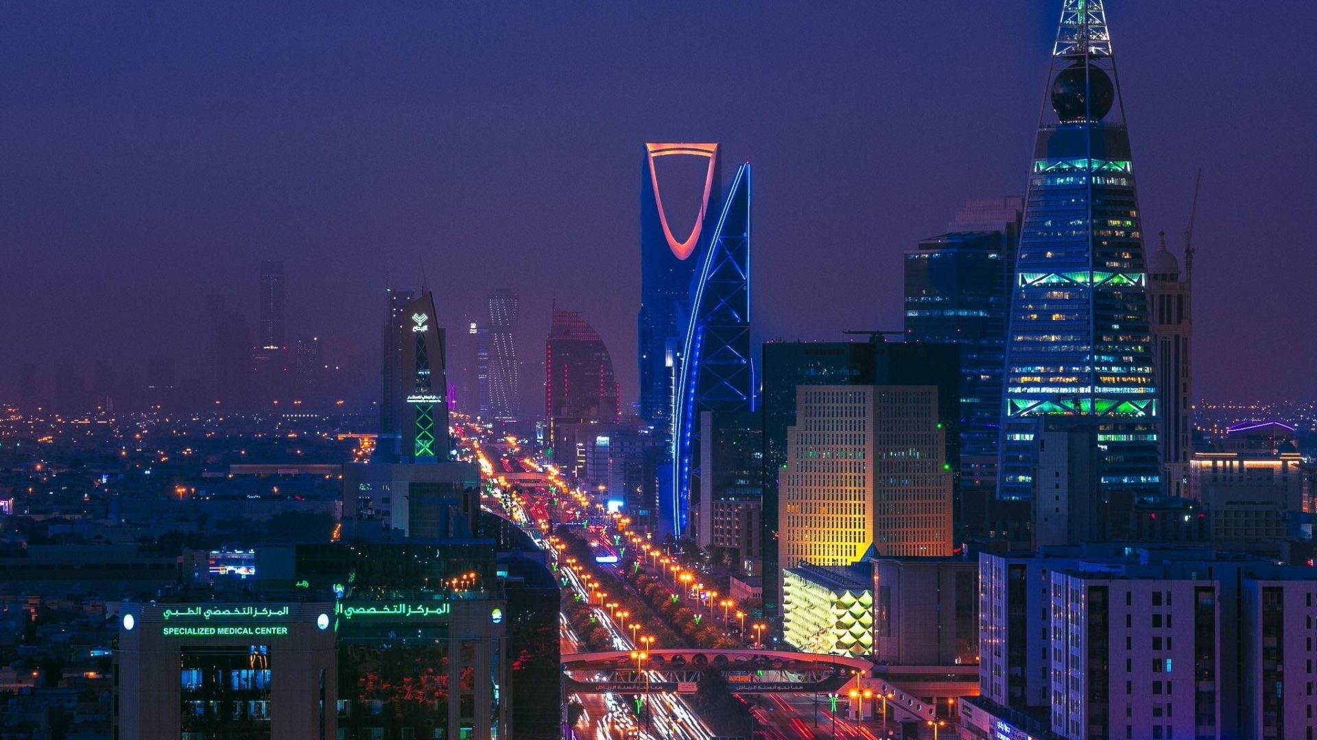 Riyadh 4K Wallpapers - Top Free Riyadh 4K Backgrounds - WallpaperAccess