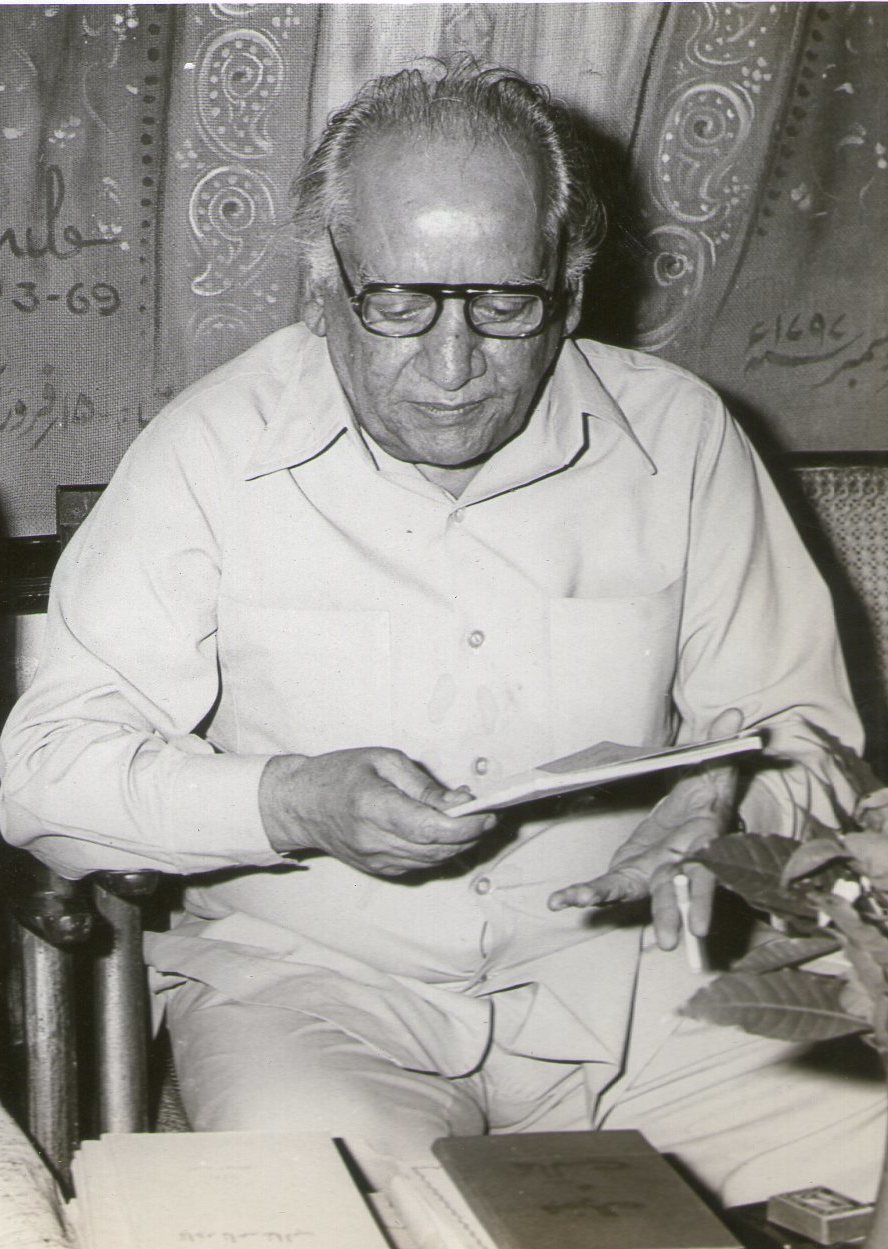 Faiz Ahmed Faiz Wallpapers - Top Free Faiz Ahmed Faiz Backgrounds ...