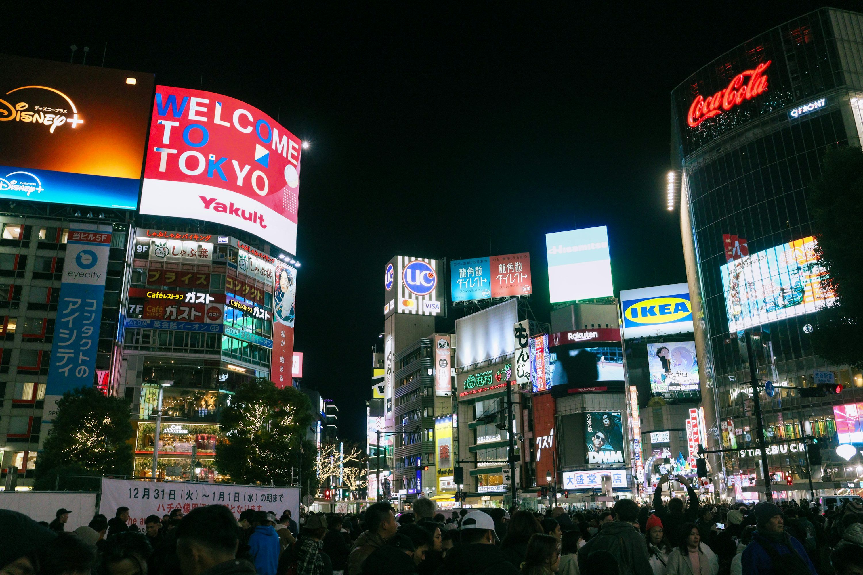 Tokyo Shibuya Wallpapers - Top Free Tokyo Shibuya Backgrounds ...