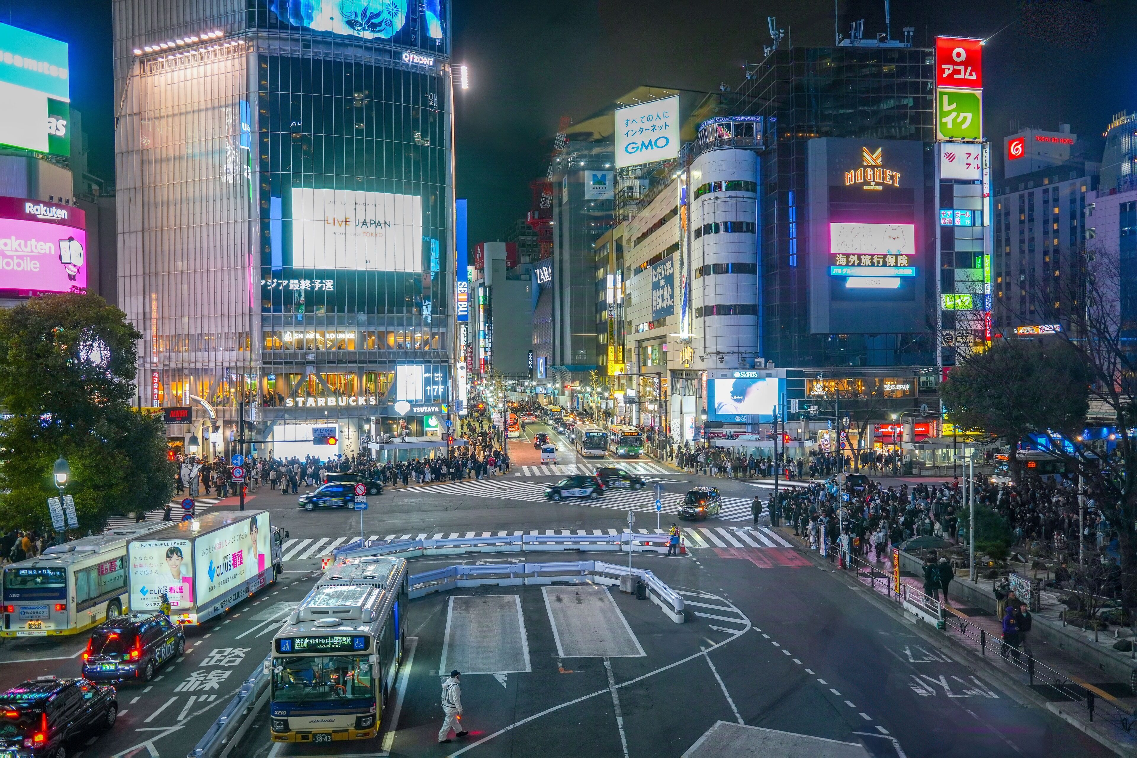Tokyo Shibuya Wallpapers - Top Free Tokyo Shibuya Backgrounds ...