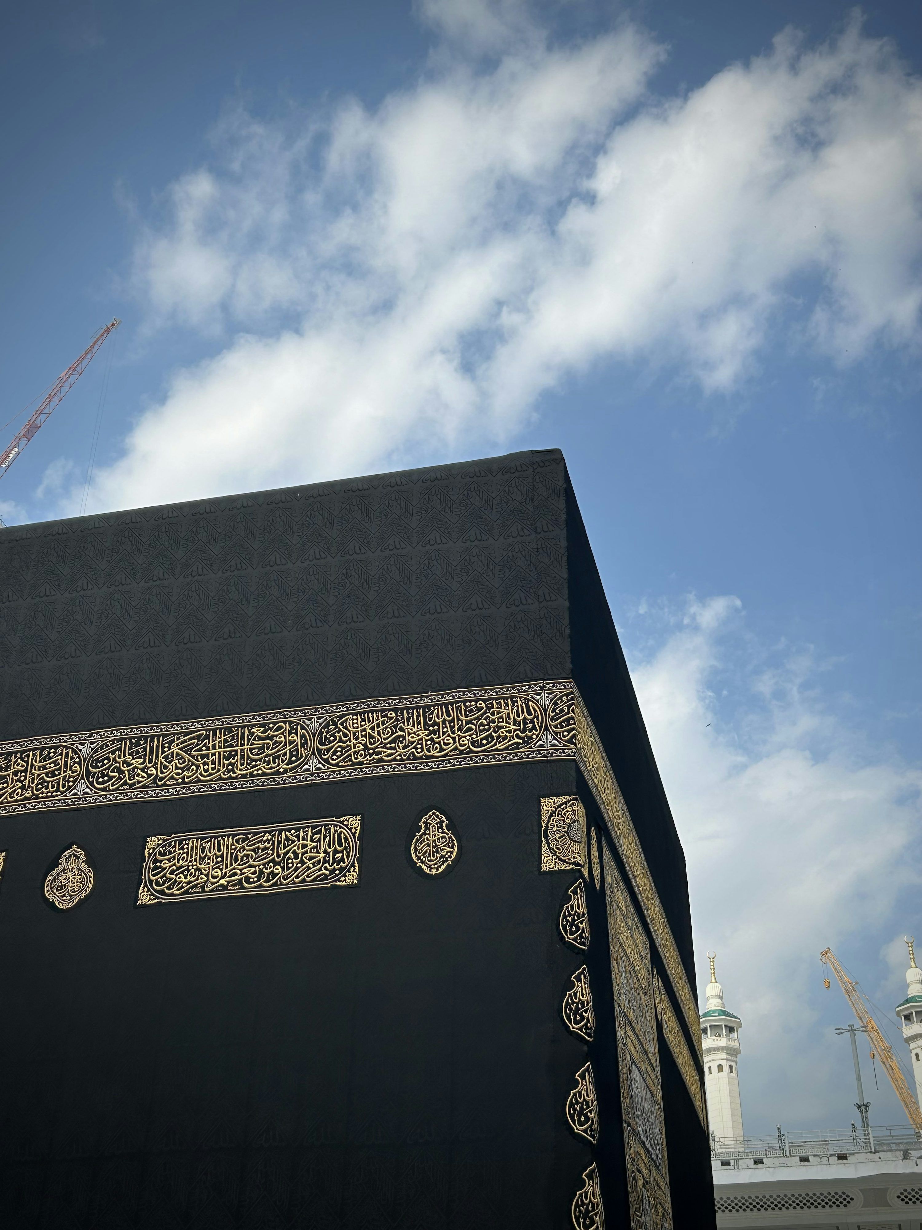 Haram Sharif Wallpapers - Top Free Haram Sharif Backgrounds ...