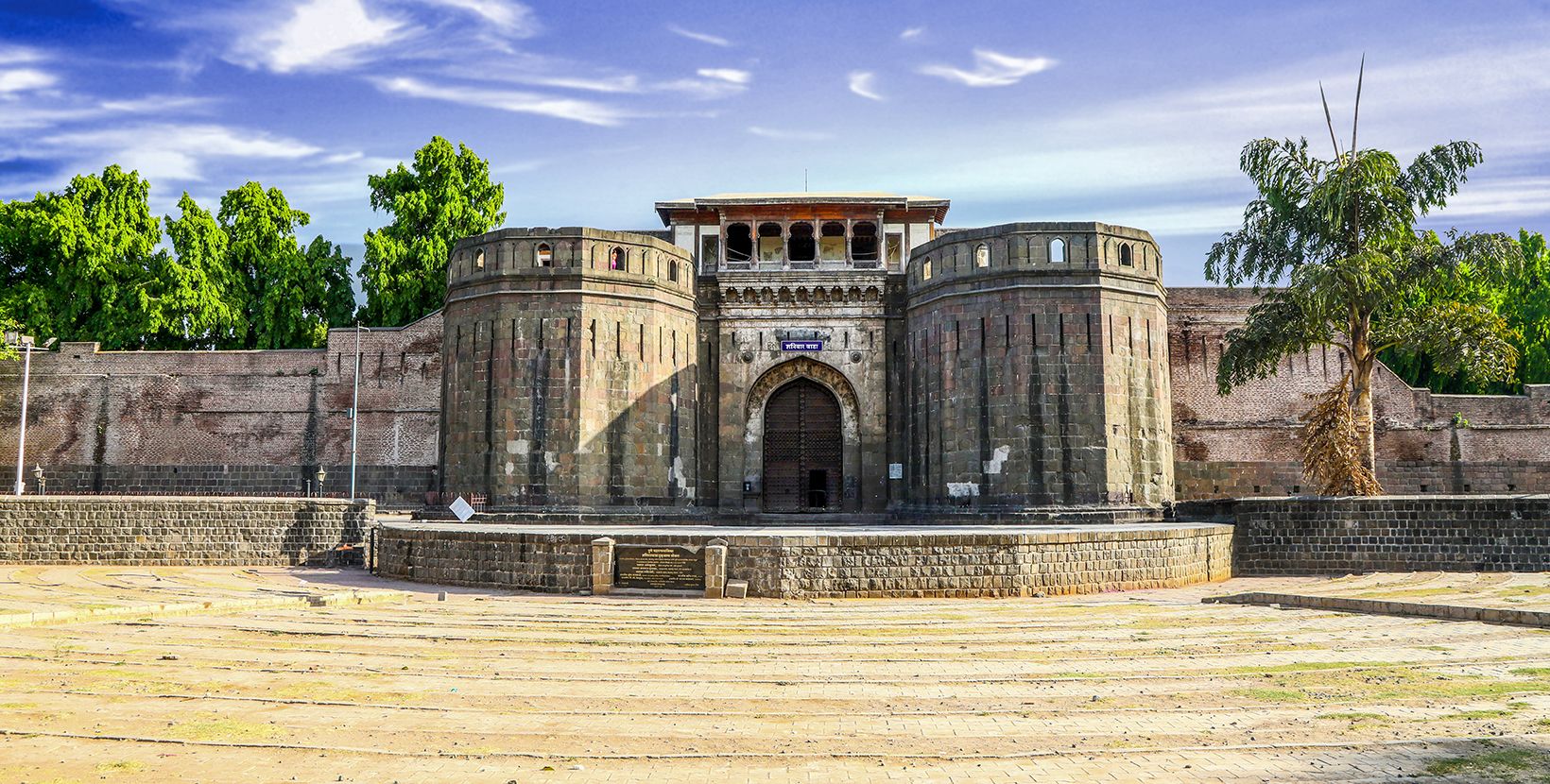 Pune Wallpapers - Top Free Pune Backgrounds - WallpaperAccess