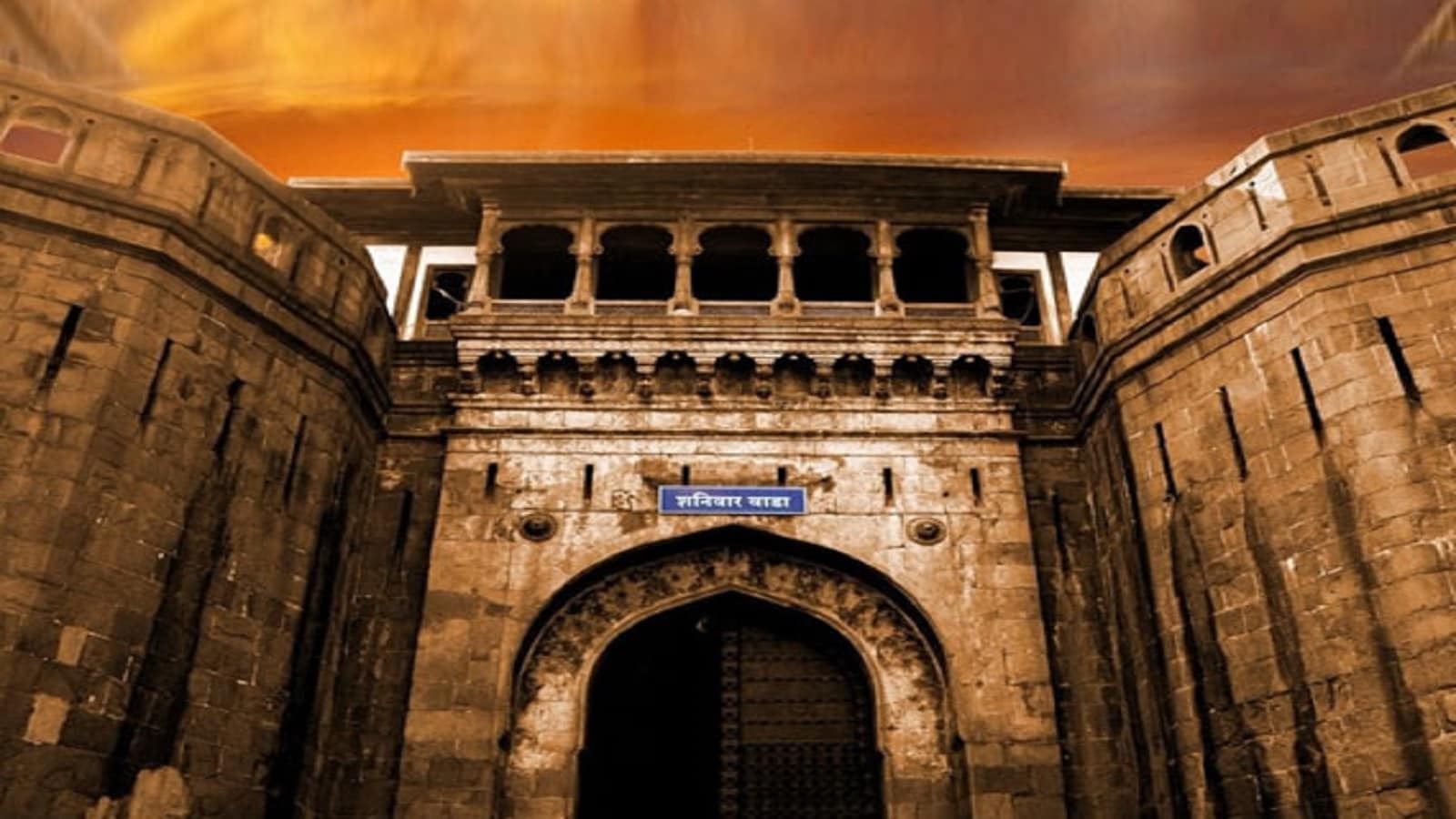 Pune Wallpapers - Top Free Pune Backgrounds - WallpaperAccess