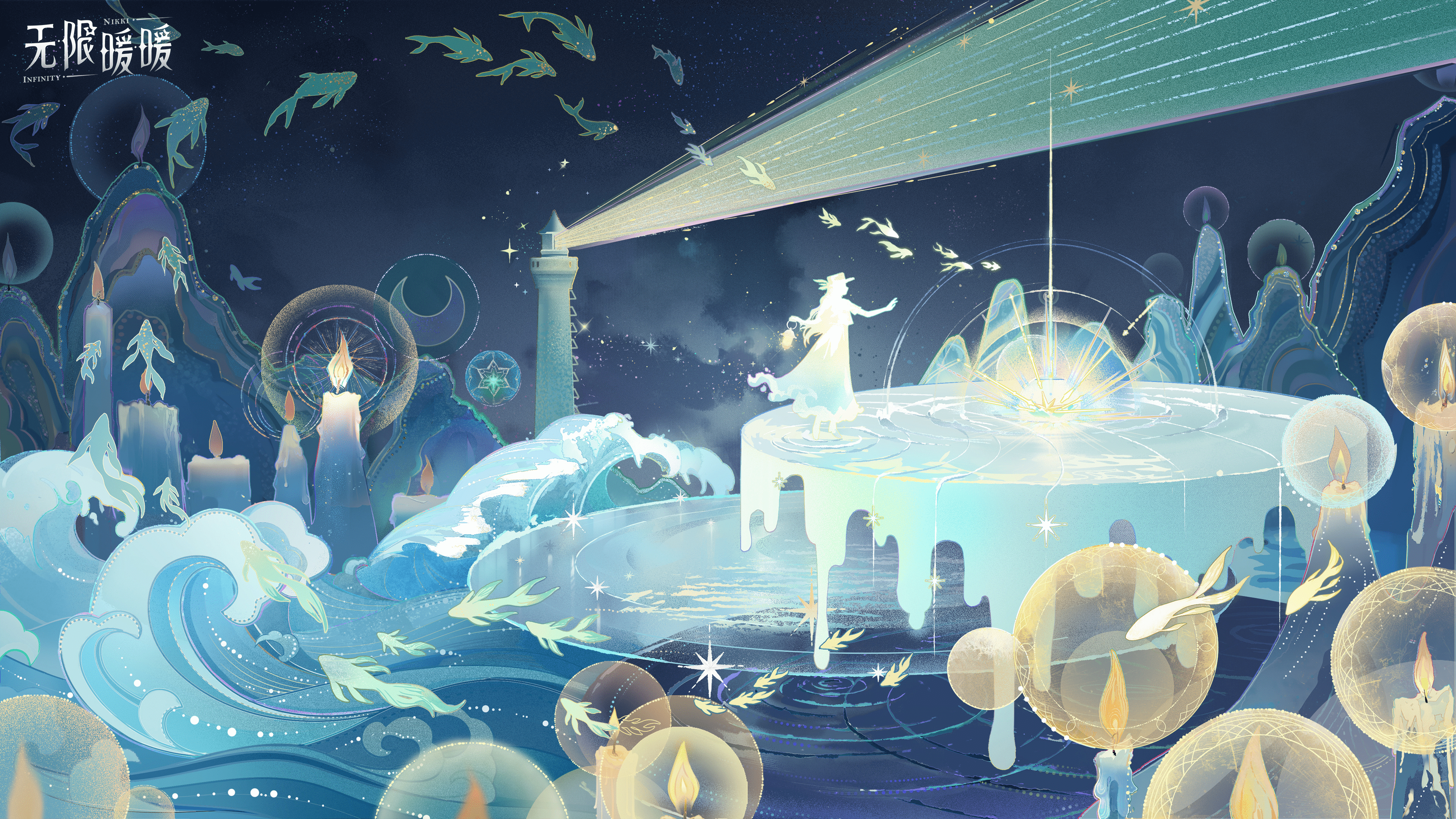 Infinity Nikki Wallpapers - Top Free Infinity Nikki Backgrounds ...