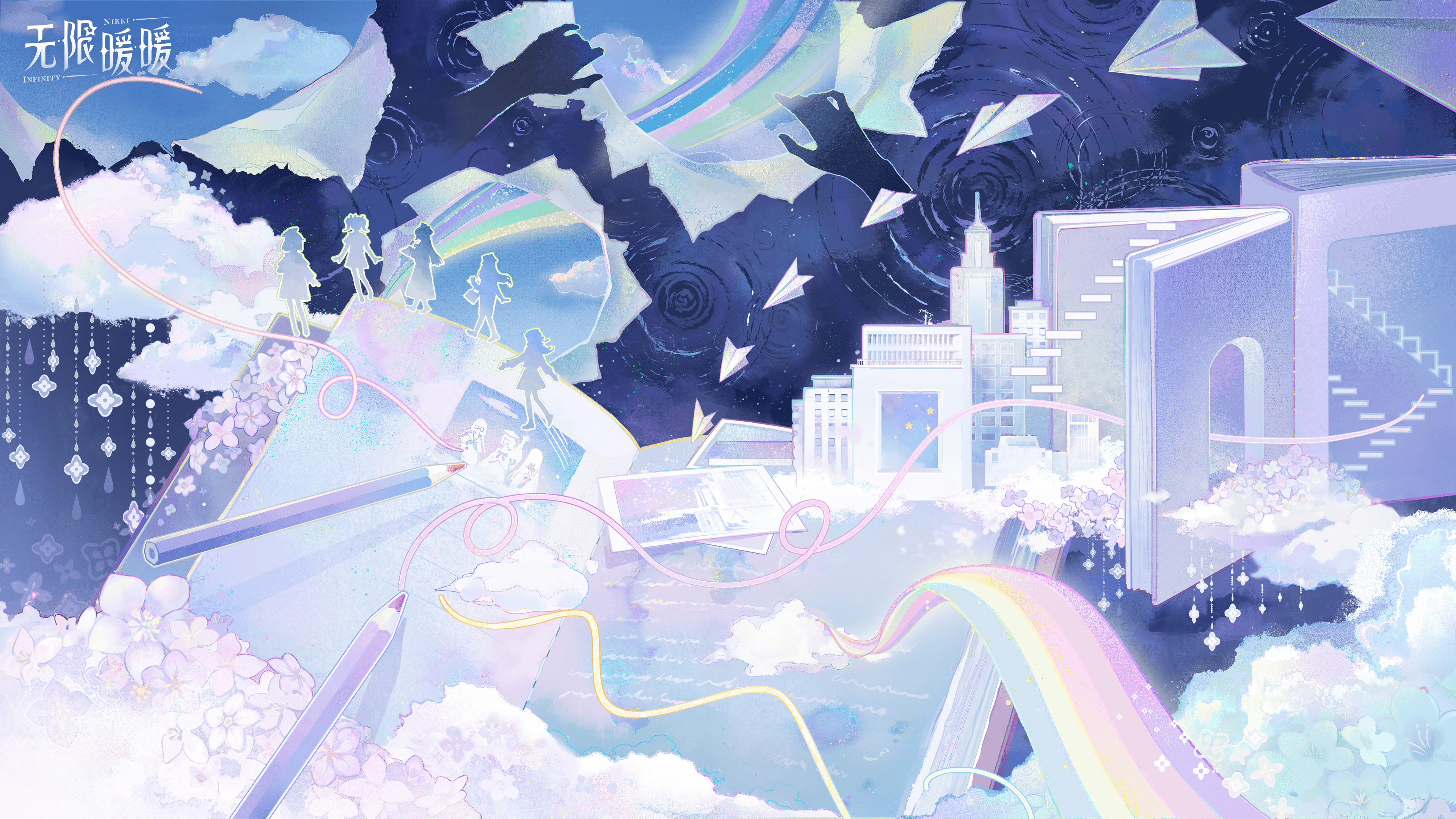 Infinity Nikki Wallpapers - Top Free Infinity Nikki Backgrounds ...