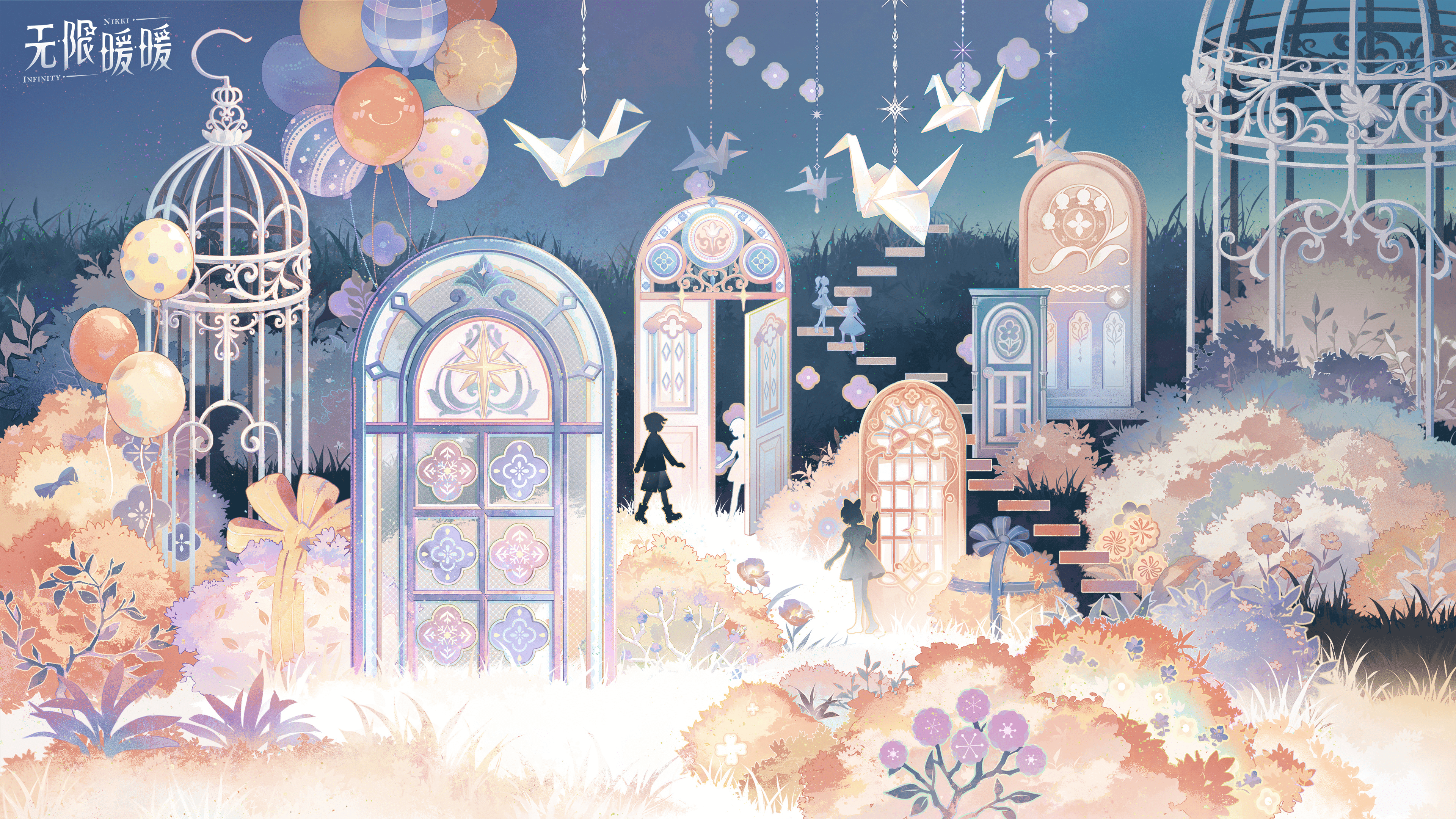 Infinity Nikki Wallpapers - Top Free Infinity Nikki Backgrounds ...