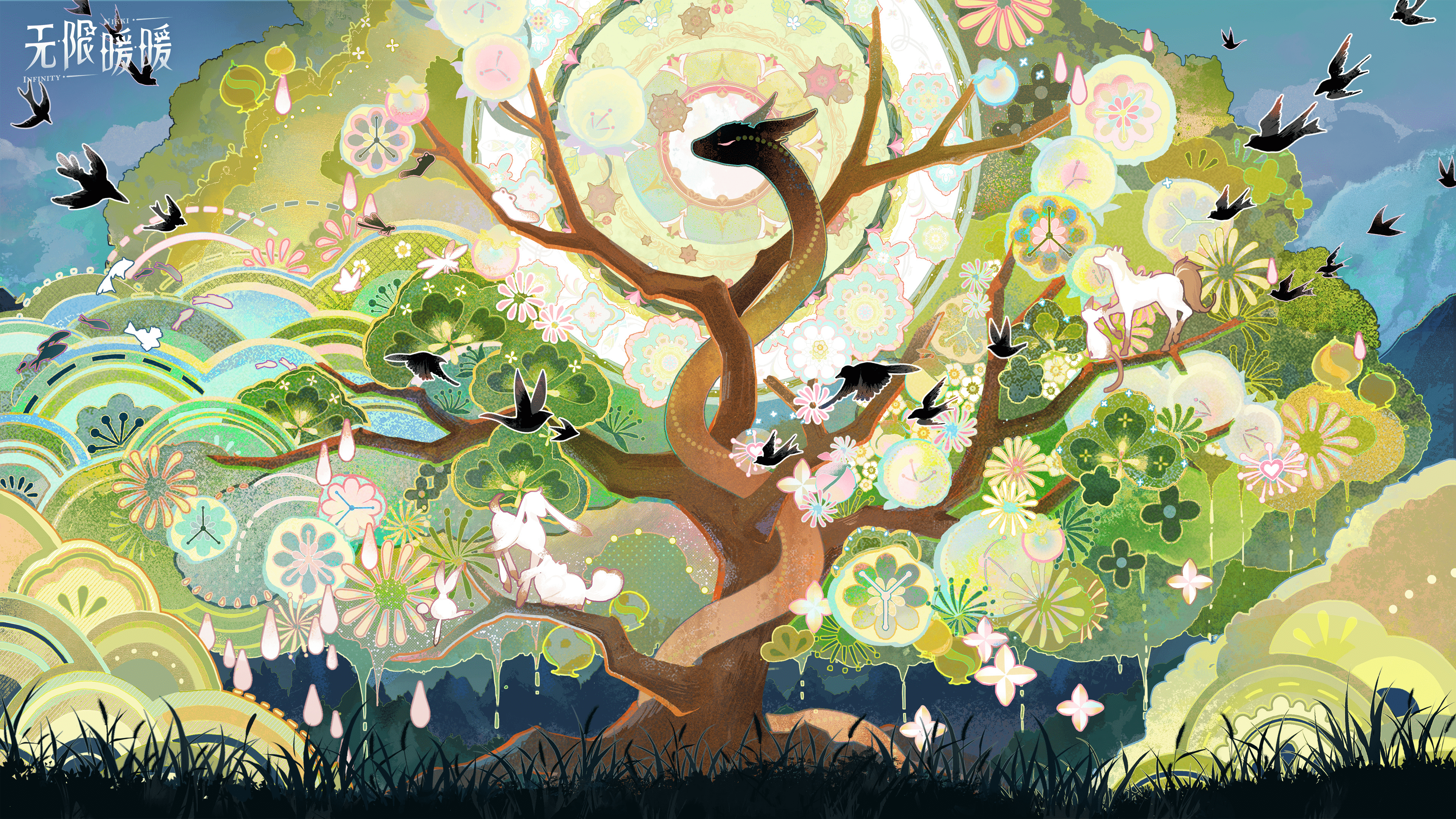 Infinity Nikki Wallpapers - Top Free Infinity Nikki Backgrounds ...