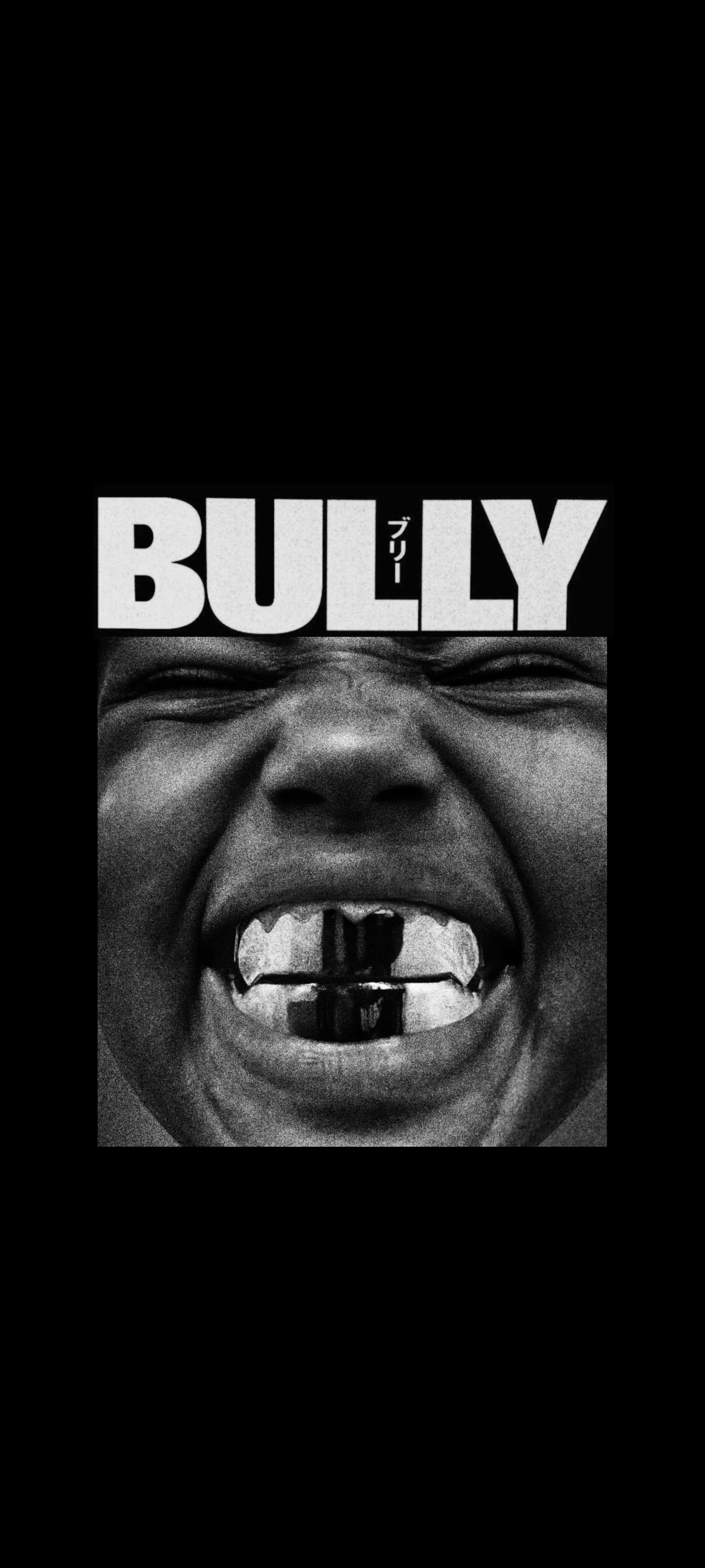 Bully Kanye West Wallpapers - Top Free Bully Kanye West Backgrounds ...