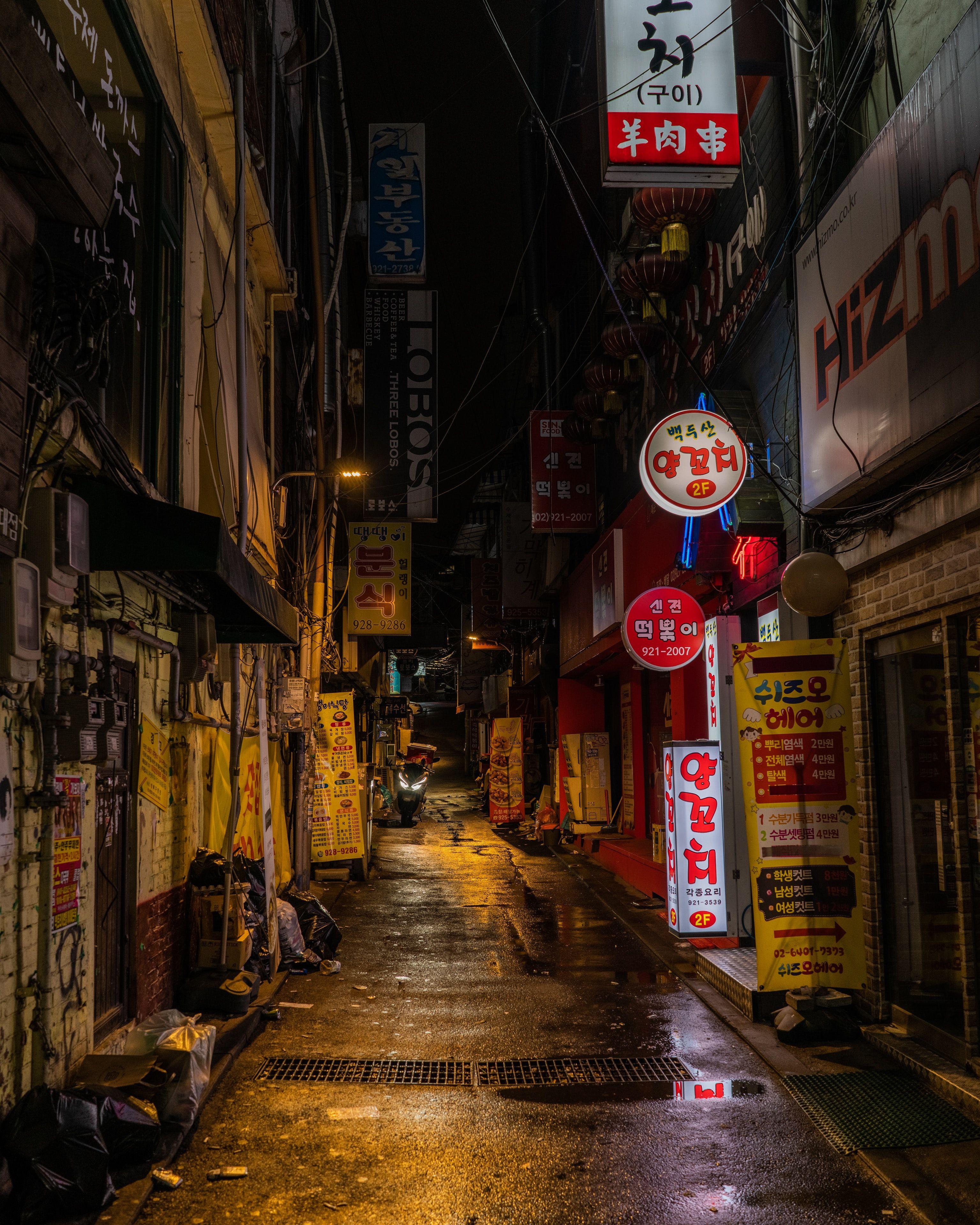 Empty City Wallpapers - Top Free Empty City Backgrounds - WallpaperAccess