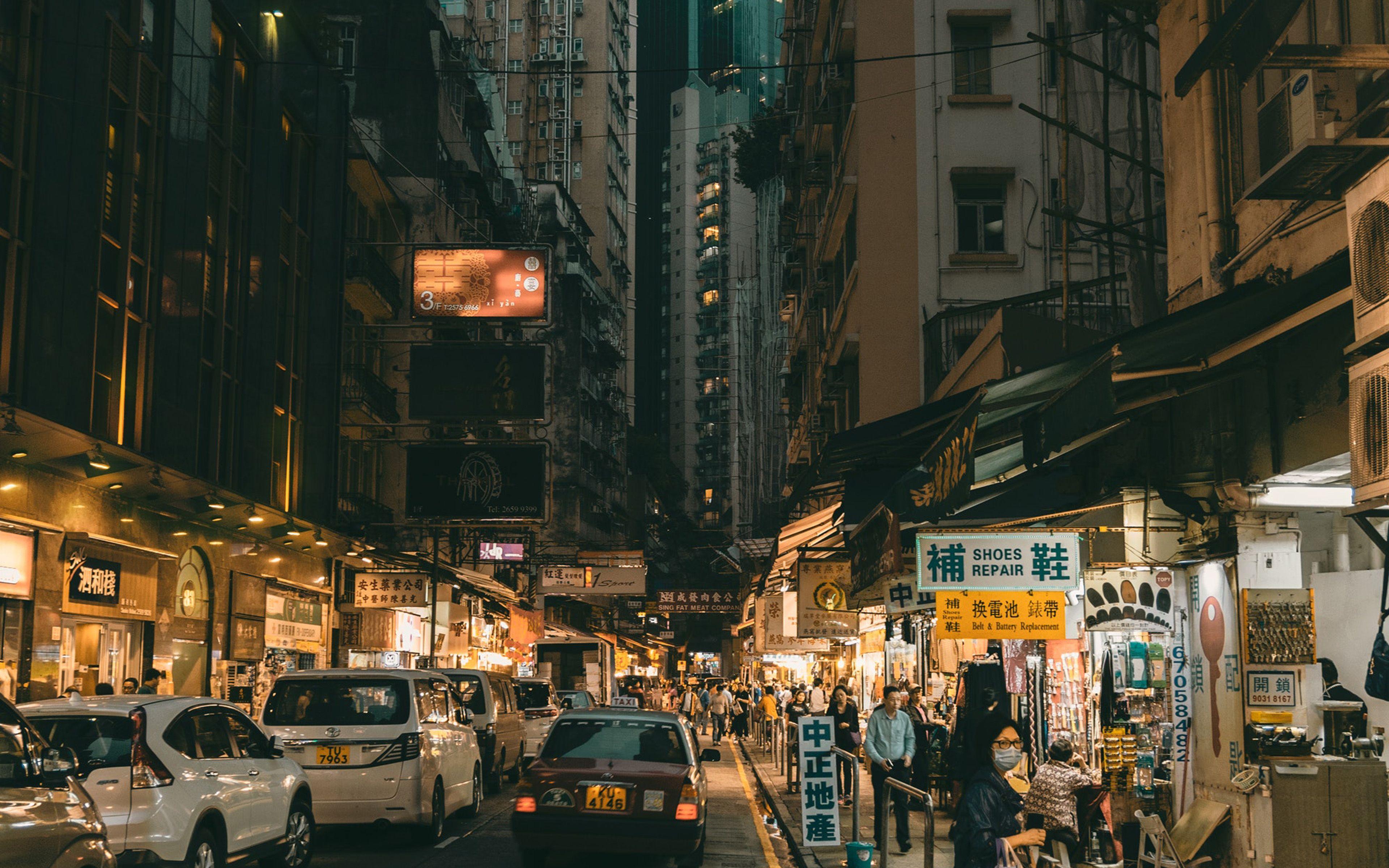 Chinese Town Wallpapers - Top Free Chinese Town Backgrounds ...