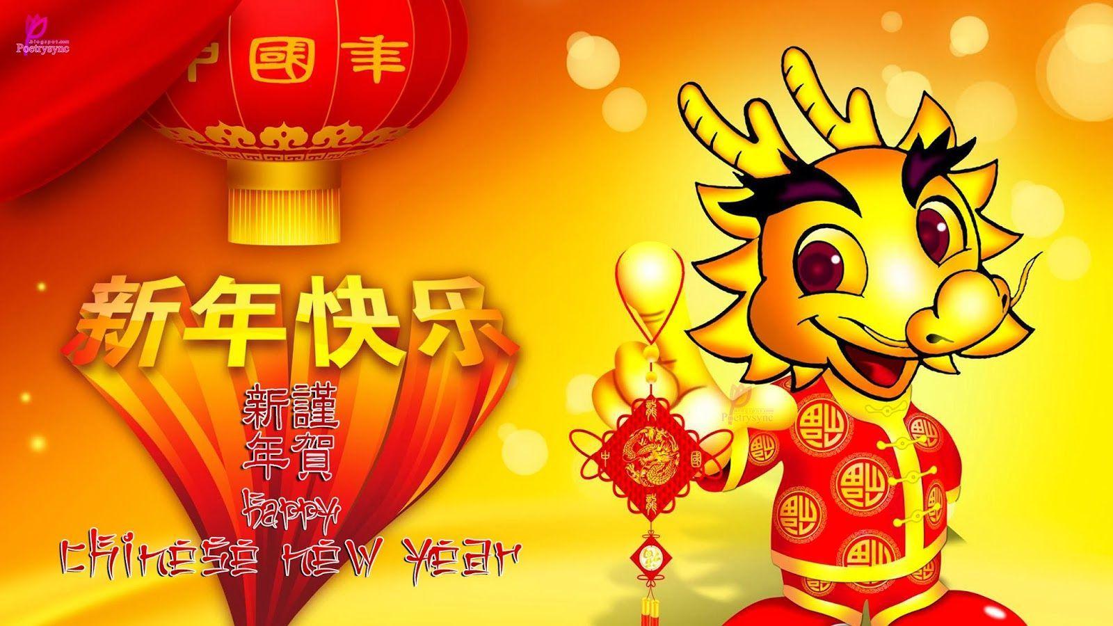 Spring Festival Wallpapers - Top Free Spring Festival Backgrounds ...