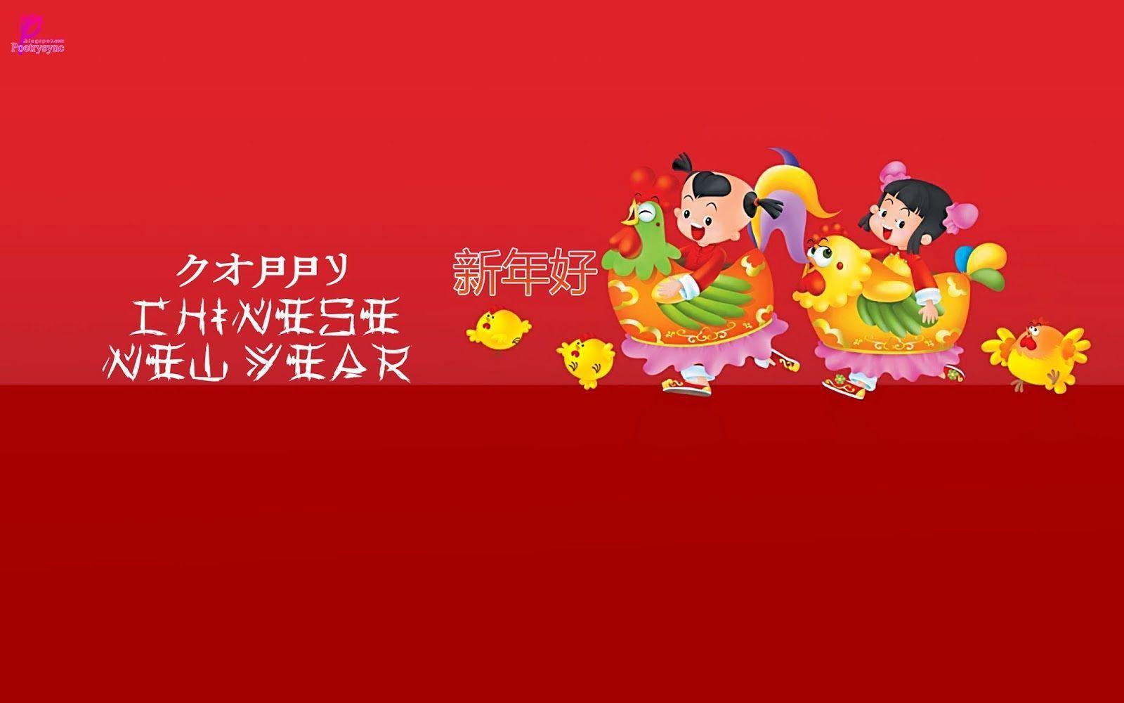 Spring Festival Wallpapers - Top Free Spring Festival Backgrounds ...