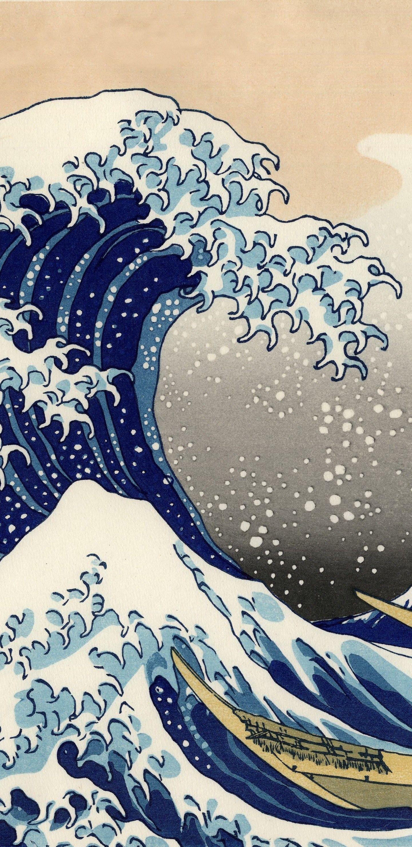 Vertical Waves Wallpapers - Top Free Vertical Waves Backgrounds ...