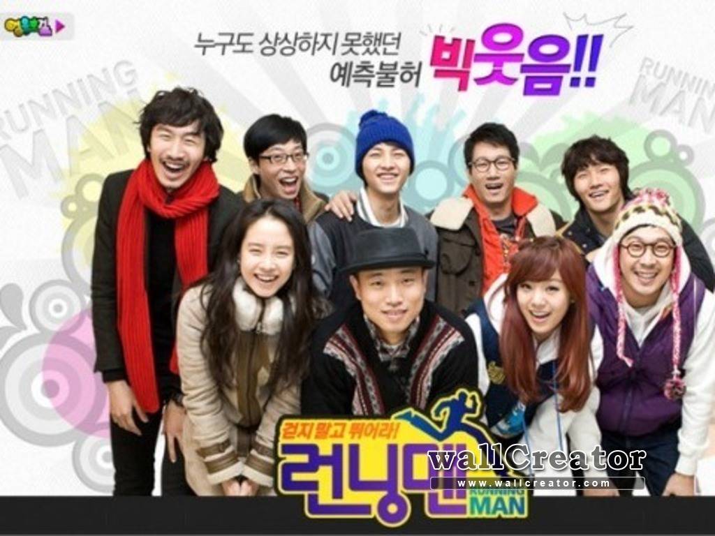 Running Man Wallpapers - Top Free Running Man Backgrounds - WallpaperAccess