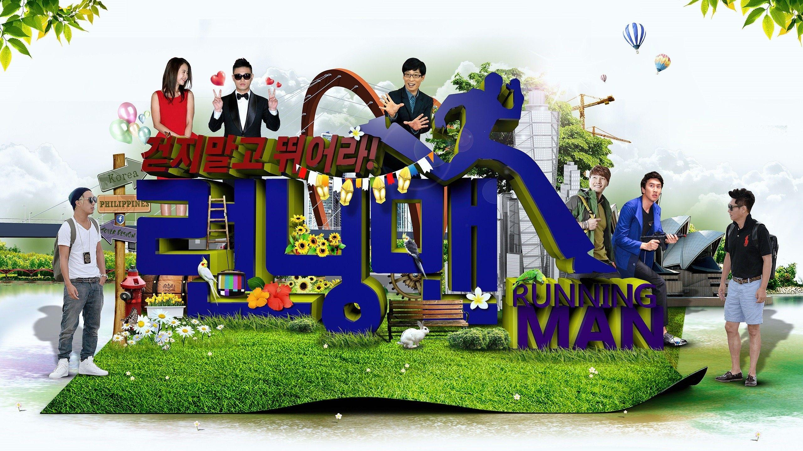 Running Man Wallpapers - Top Free Running Man Backgrounds - WallpaperAccess
