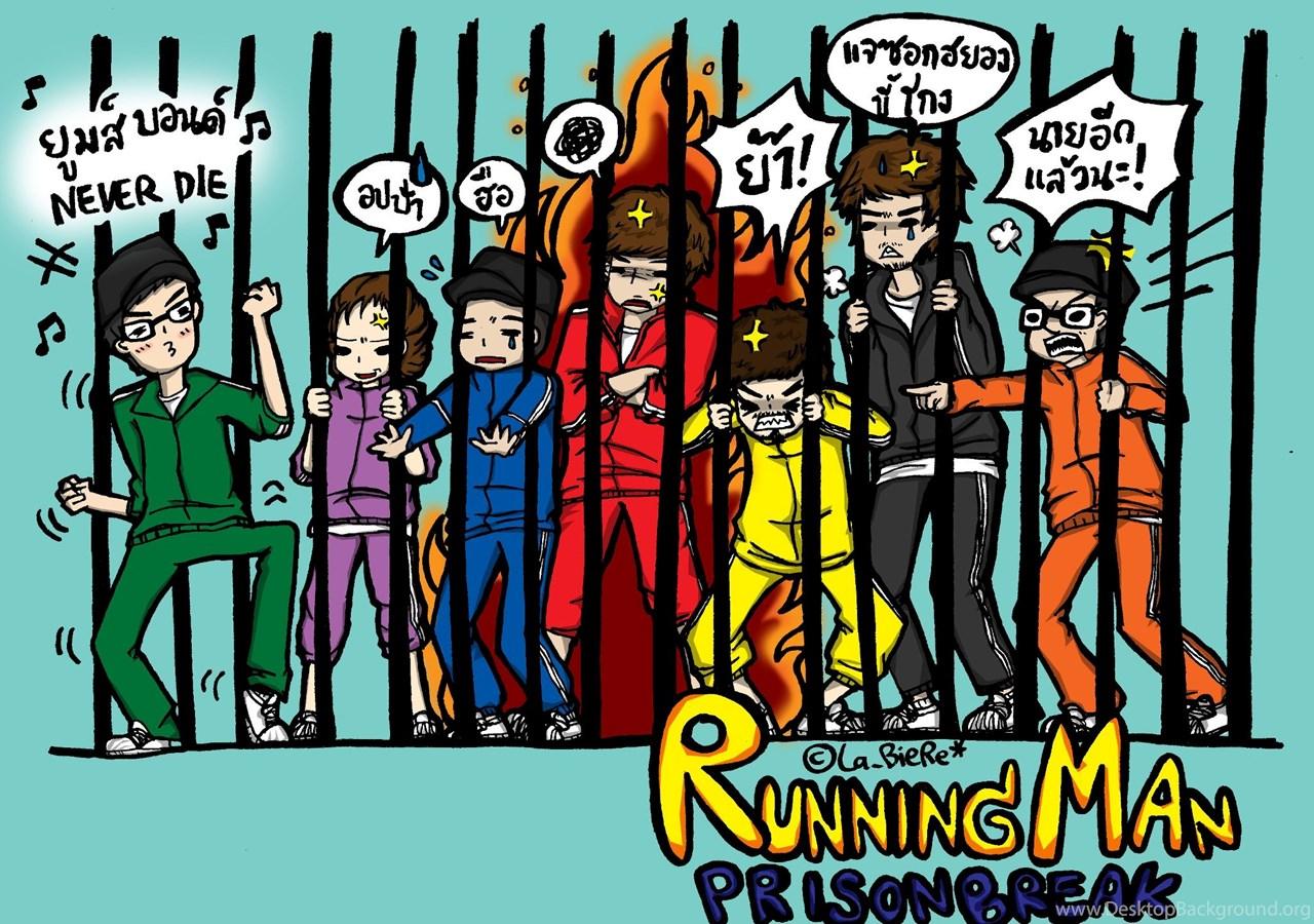 Running Man Wallpapers - Top Free Running Man Backgrounds - WallpaperAccess