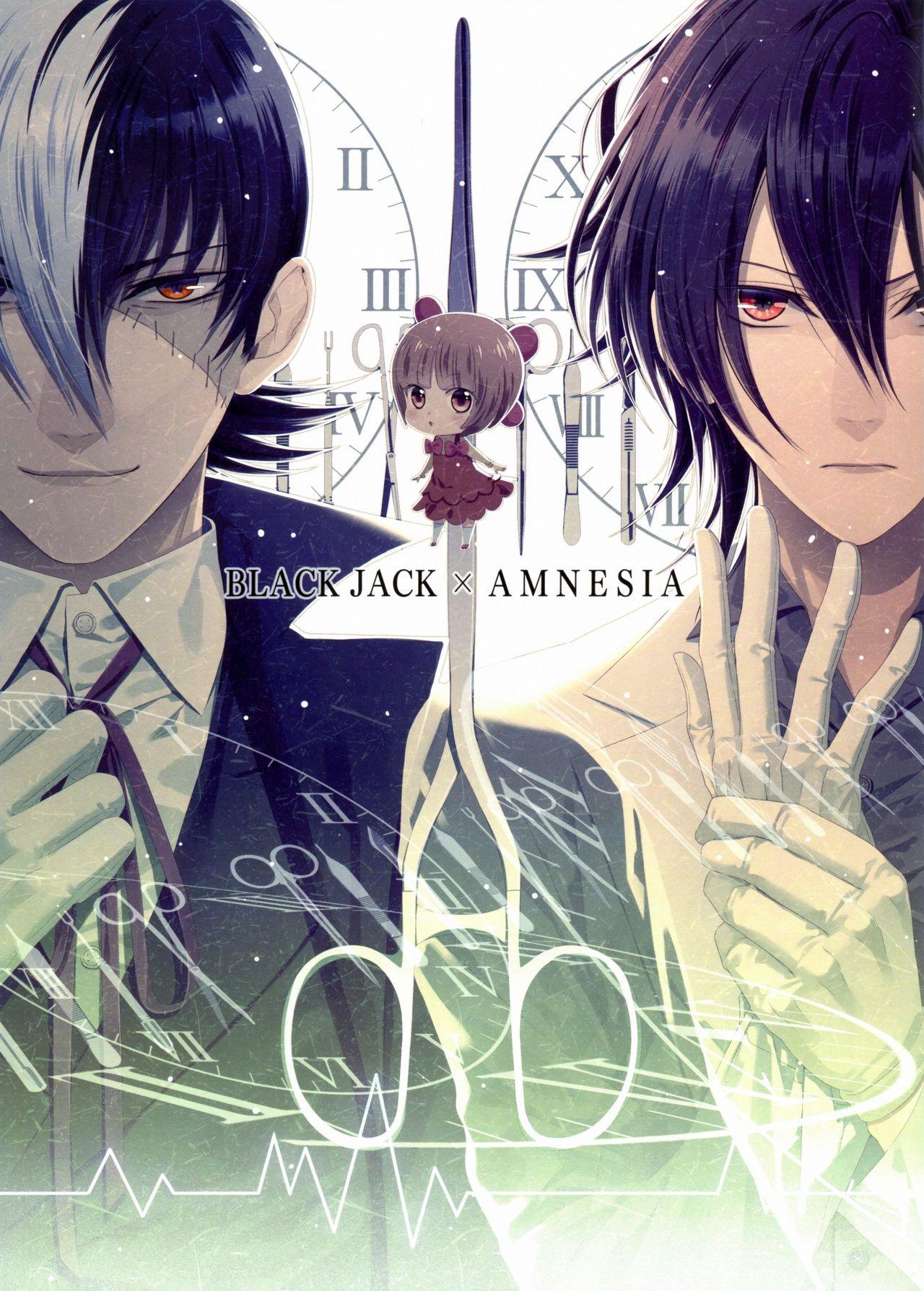 Young Anime Wallpapers - Top Free Young Anime Backgrounds - WallpaperAccess