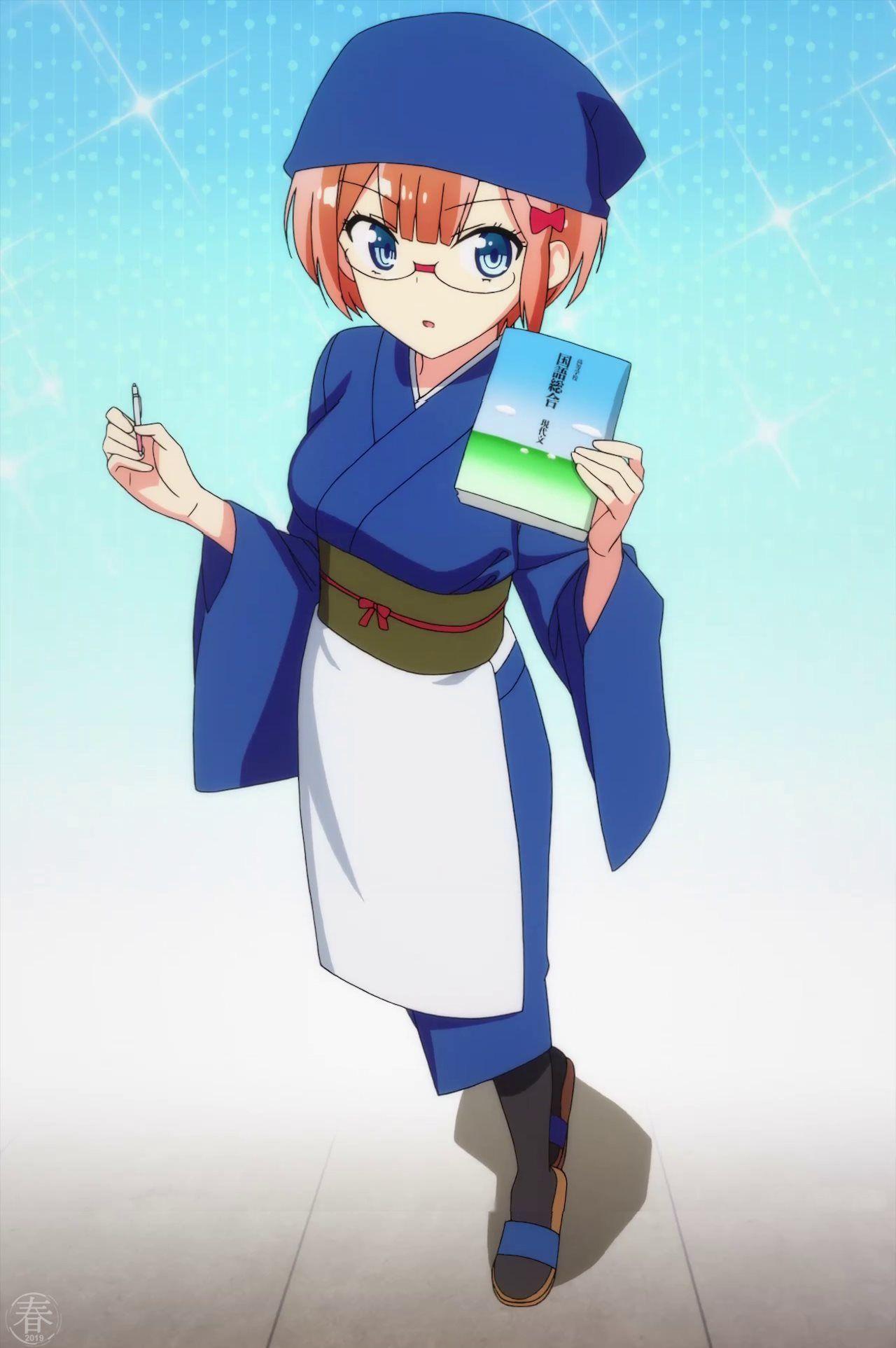 Ogata Rizu Wallpapers - Top Free Ogata Rizu Backgrounds - WallpaperAccess