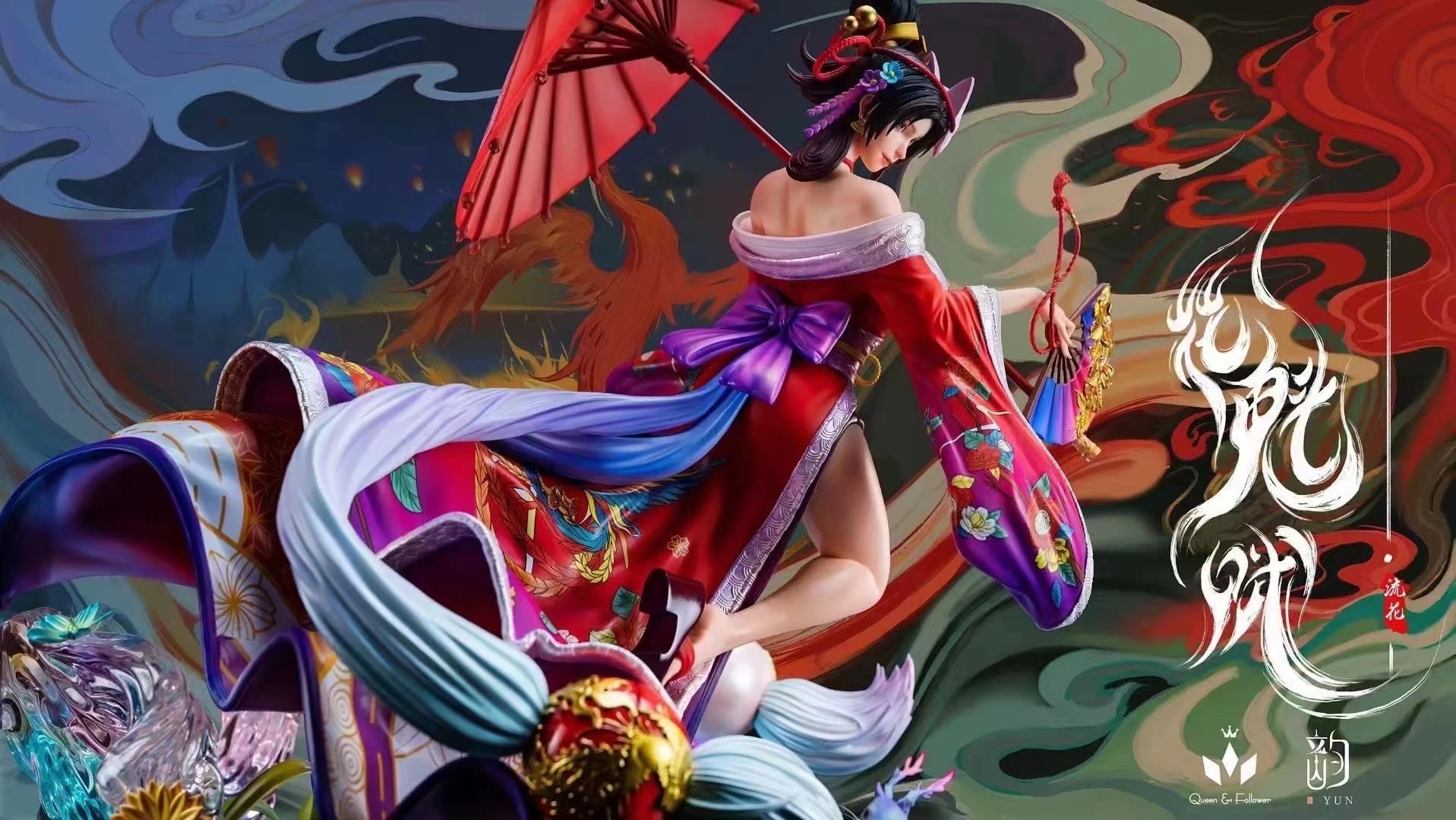Oiran Wallpapers - Top Free Oiran Backgrounds - WallpaperAccess