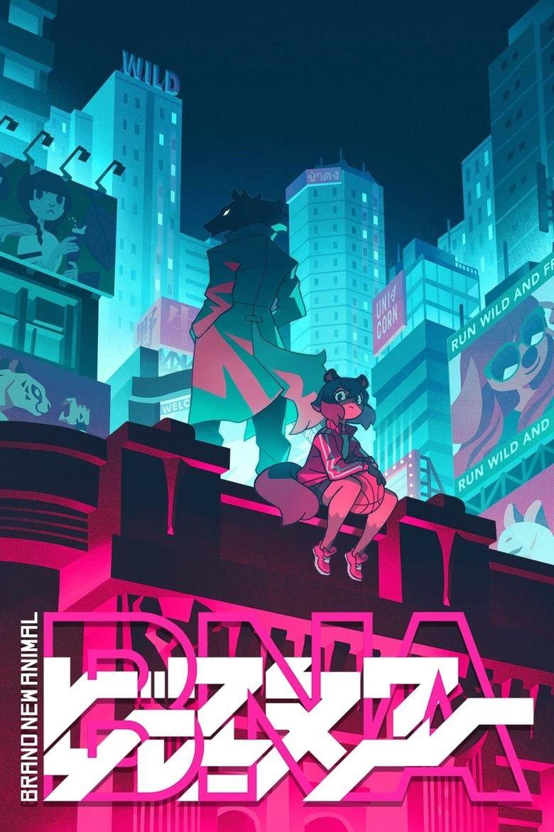 BNA: Brand New Animal Wallpapers - Top Free BNA: Brand New Animal ...