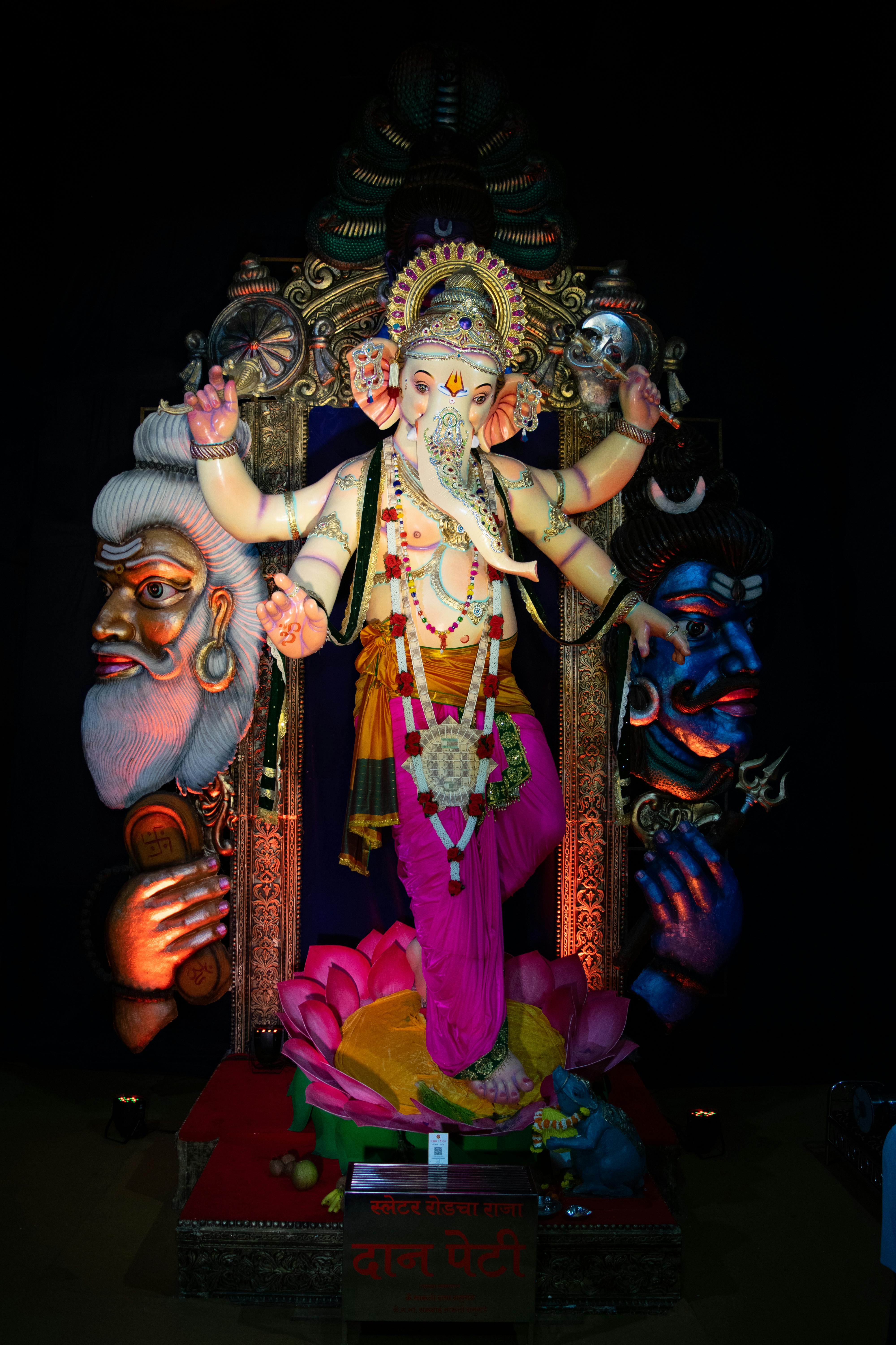 Mumbai Cha Raja Wallpapers - Top Free Mumbai Cha Raja Backgrounds ...