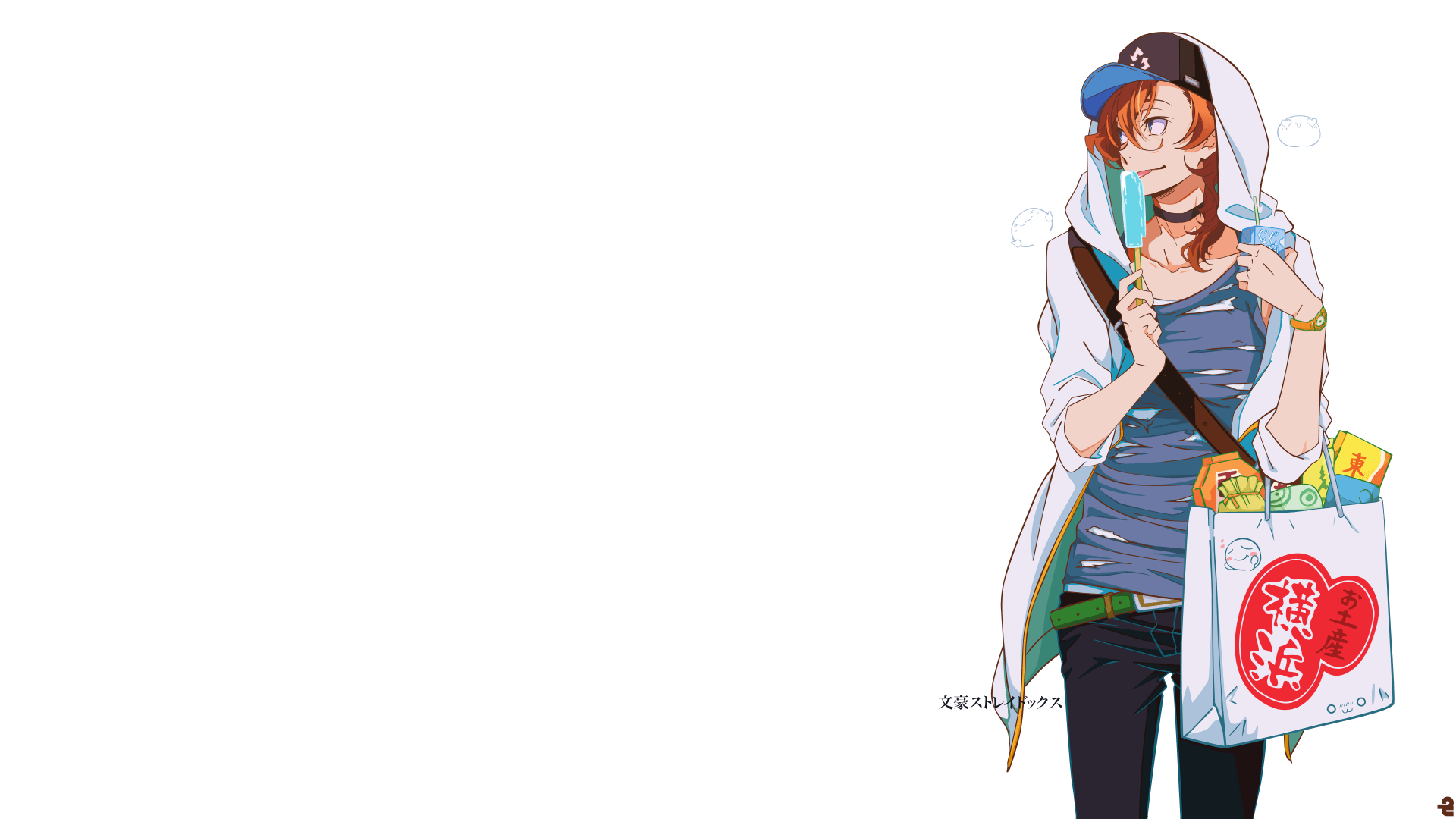 Chūya Nakahara Wallpapers - Top Free Chūya Nakahara Backgrounds ...