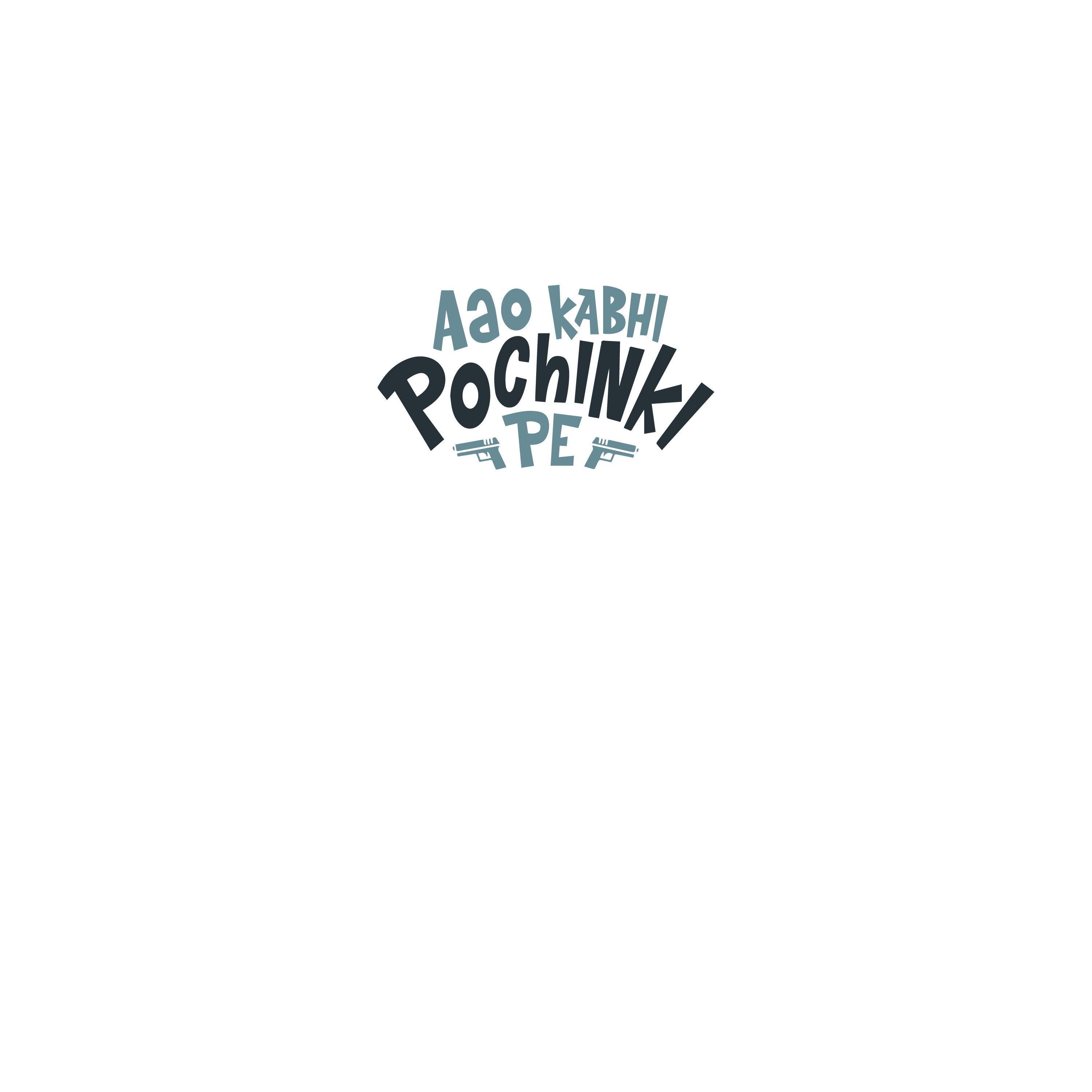 Pochinki Wallpapers - Top Free Pochinki Backgrounds - WallpaperAccess