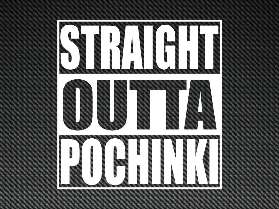 Pochinki Wallpapers - Top Free Pochinki Backgrounds - WallpaperAccess