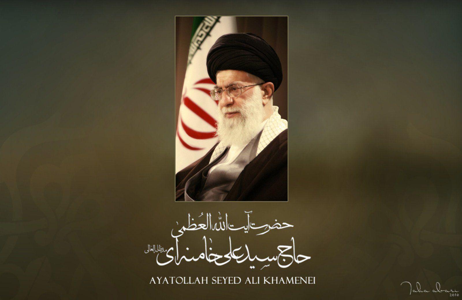 Ali Khamenei Wallpapers - Top Free Ali Khamenei Backgrounds ... Ali Khamenei Wallpapers - Top Free Ali Khamenei Backgrounds ...