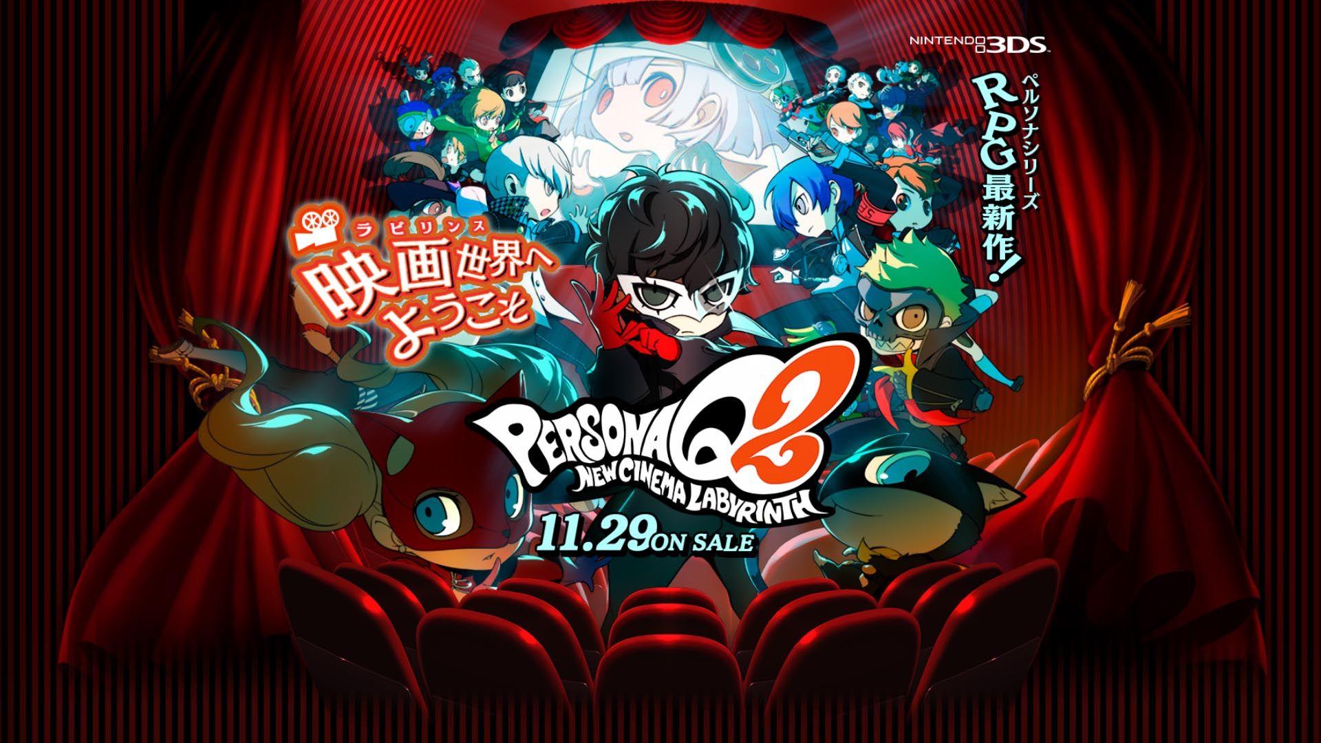 Persona Q2 Wallpapers - Top Free Persona Q2 Backgrounds - WallpaperAccess