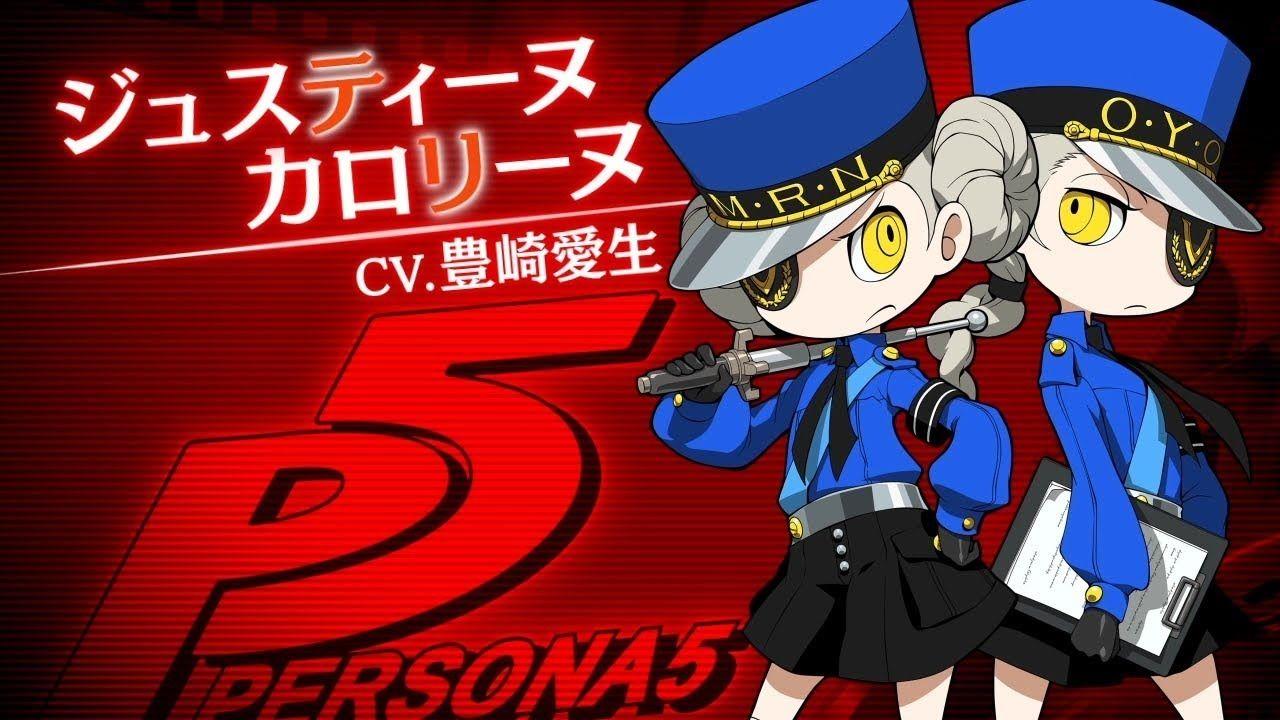 Persona Q2 Wallpapers - Top Free Persona Q2 Backgrounds - WallpaperAccess
