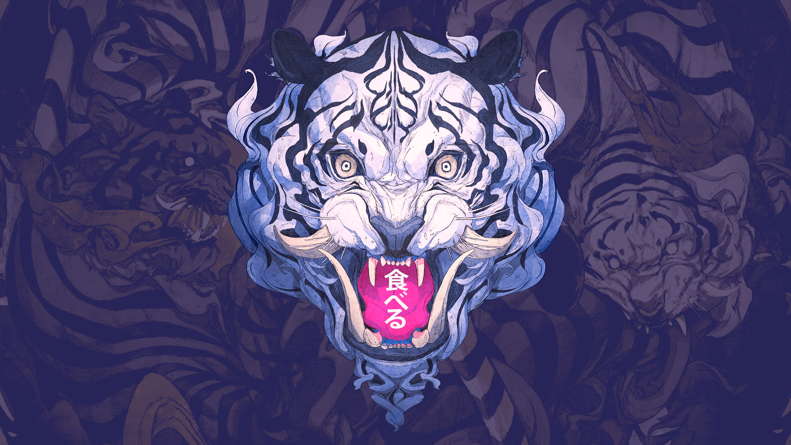 Japanese Tiger Wallpapers - Top Free Japanese Tiger Backgrounds ...