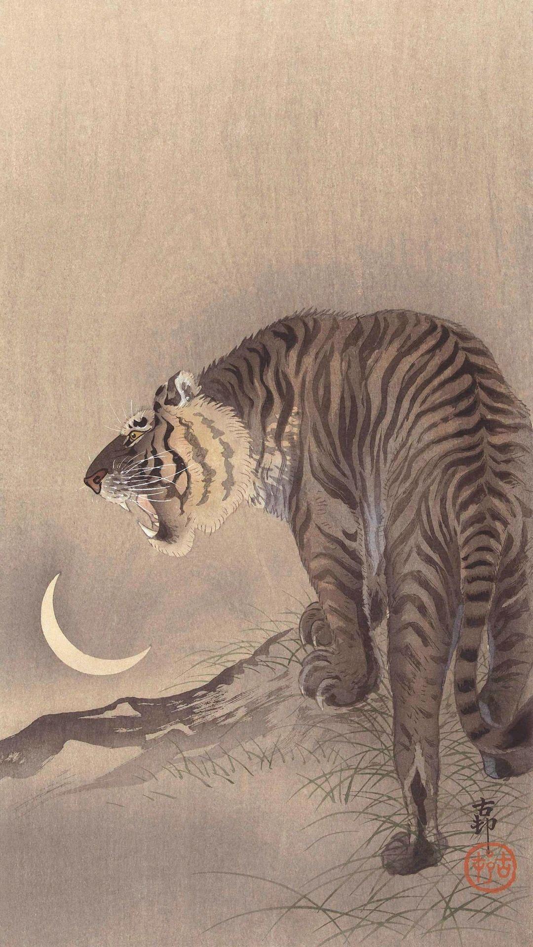 Japanese Tiger Wallpapers - Top Free Japanese Tiger Backgrounds ...