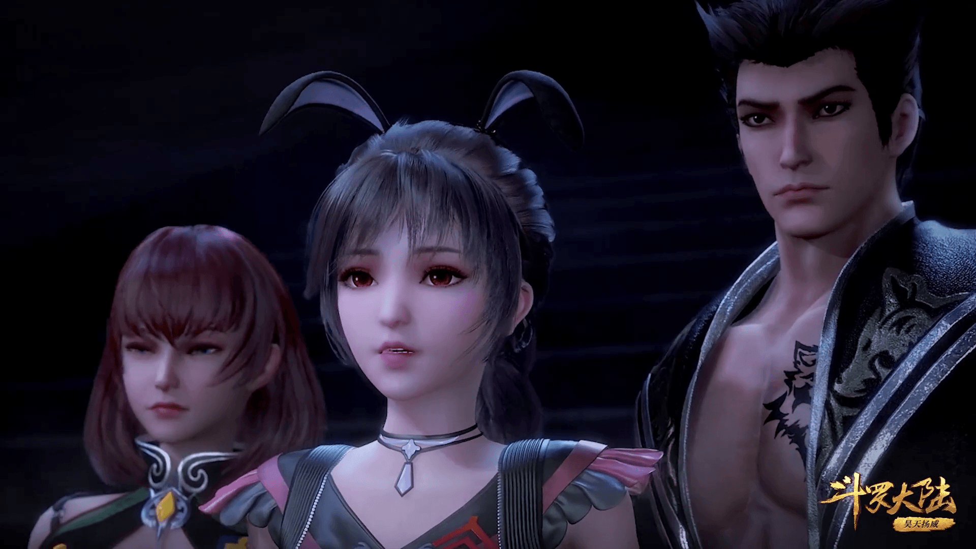 Douluo Dalu Wallpapers - Top Free Douluo Dalu Backgrounds - WallpaperAccess