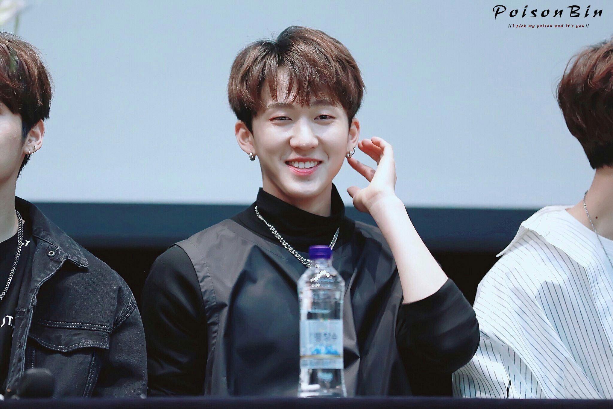 Seo Changbin Wallpapers - Top Free Seo Changbin Backgrounds ...