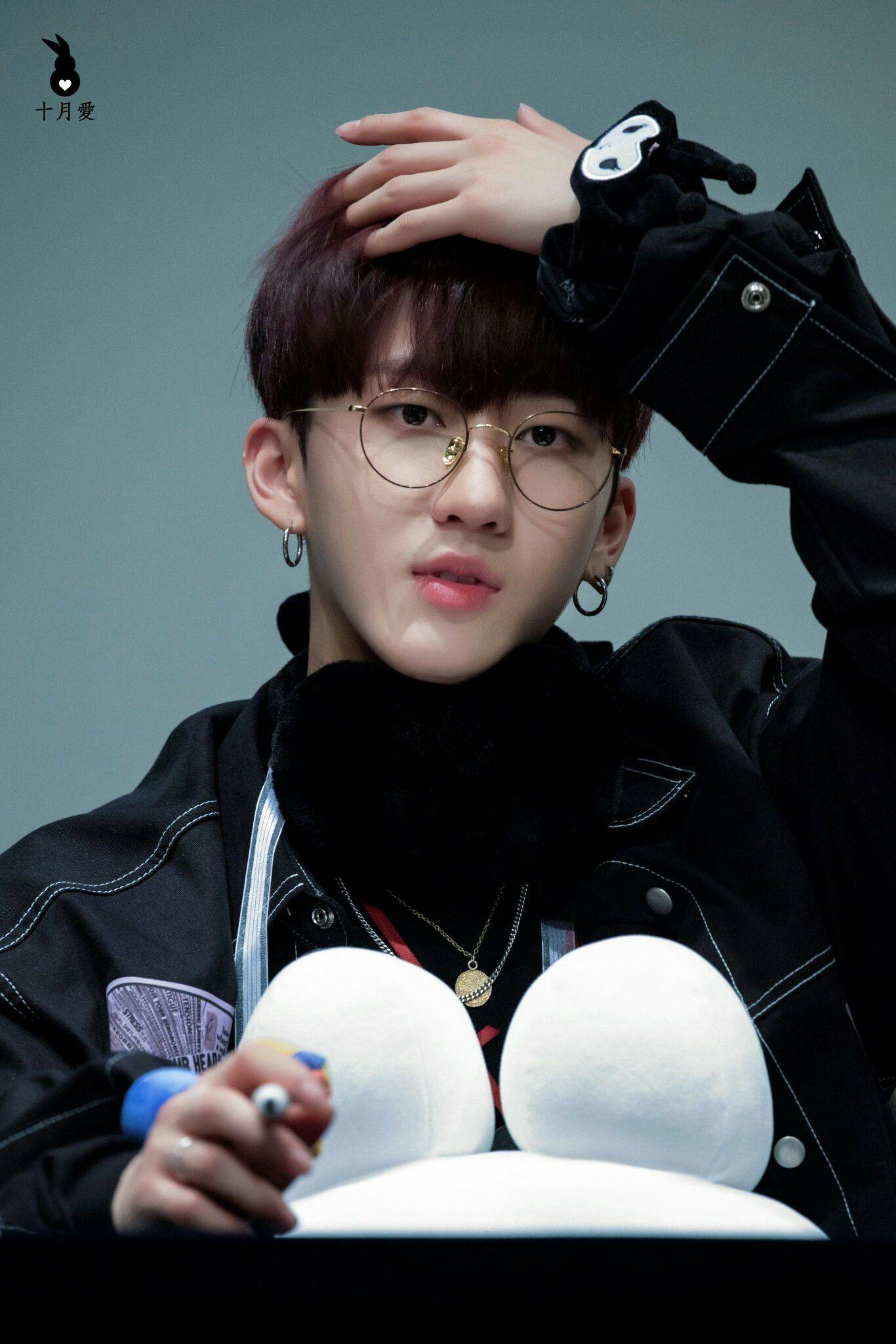 Seo Changbin Wallpapers - Top Free Seo Changbin Backgrounds ...