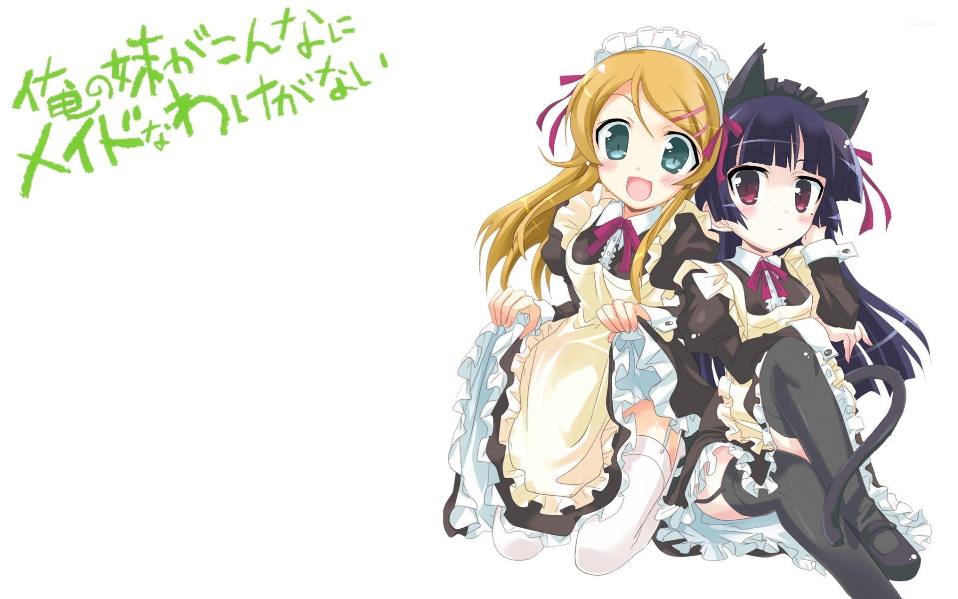 Oreimo Wallpapers - Top Free Oreimo Backgrounds - WallpaperAccess