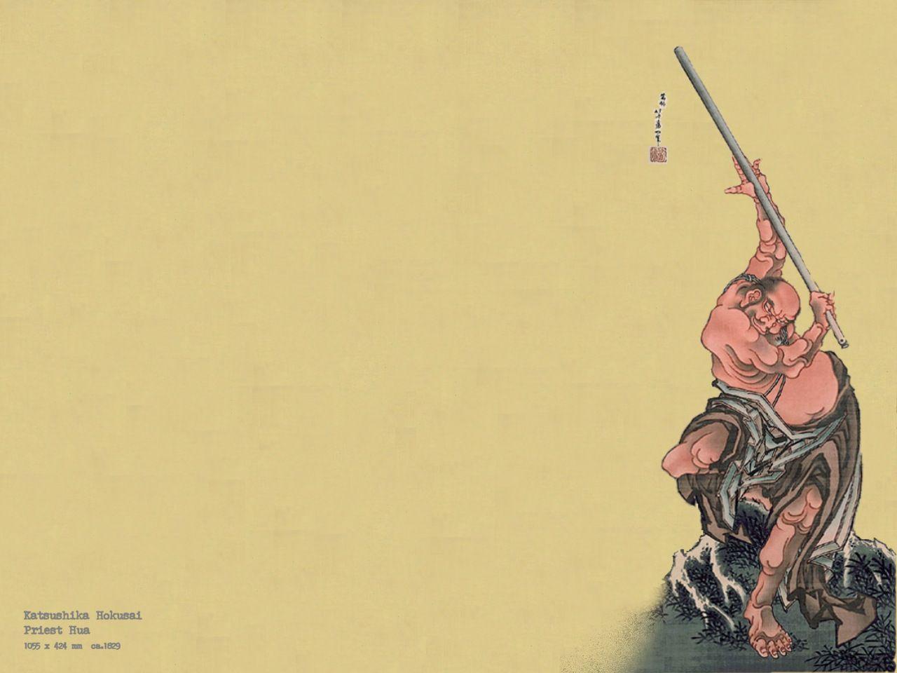 Japanese Print Wallpapers - Top Free Japanese Print Backgrounds ...